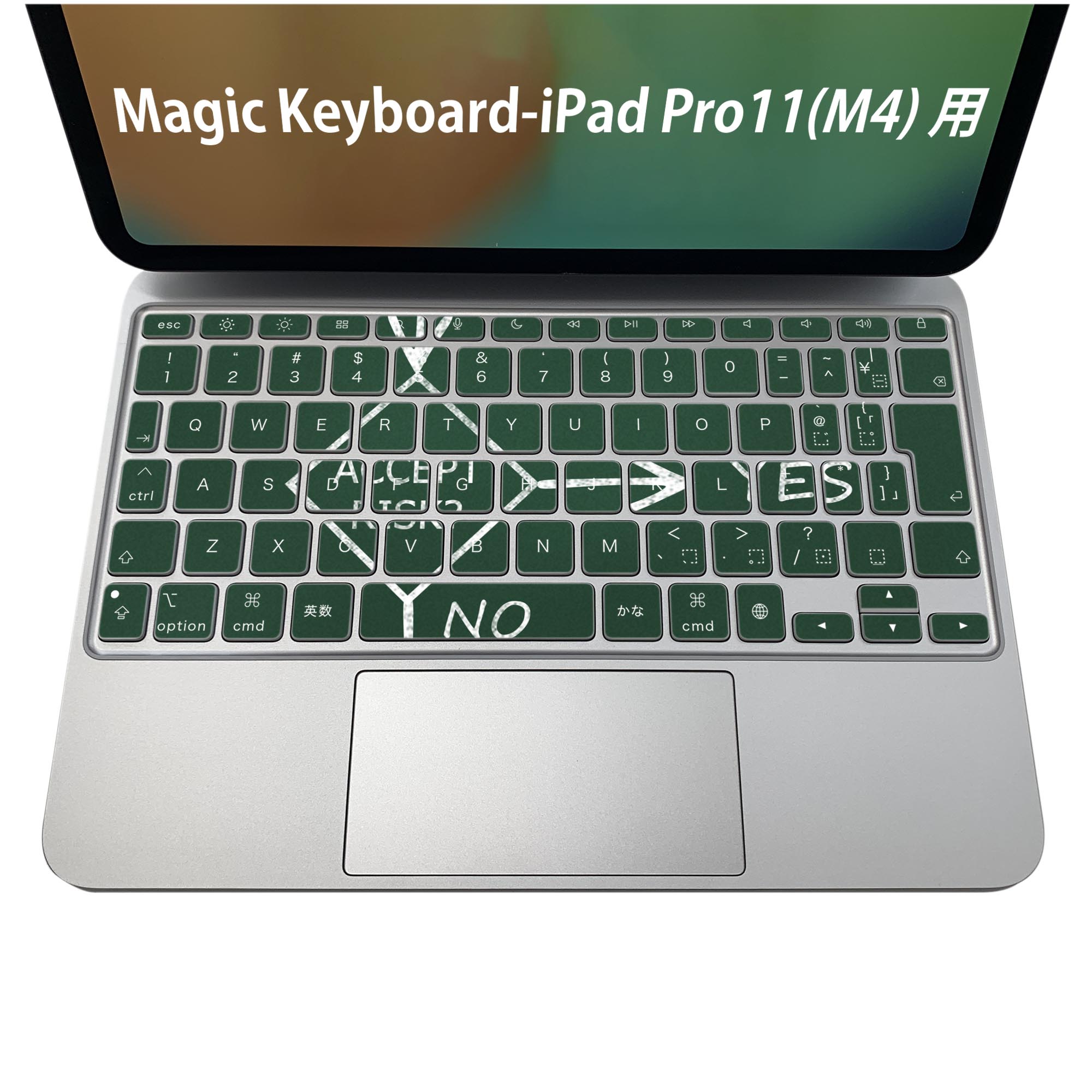 商品特徴・貼るだけでおしゃれに簡単着せ替え、iPadPro11・13（M4）Magic Keyboard KeyTop &nbsp; 全面デザインスキンシール！組み合わせ自由に選べるセット売り！・高精細プリントで写真と遜色がない仕上がり！ ...