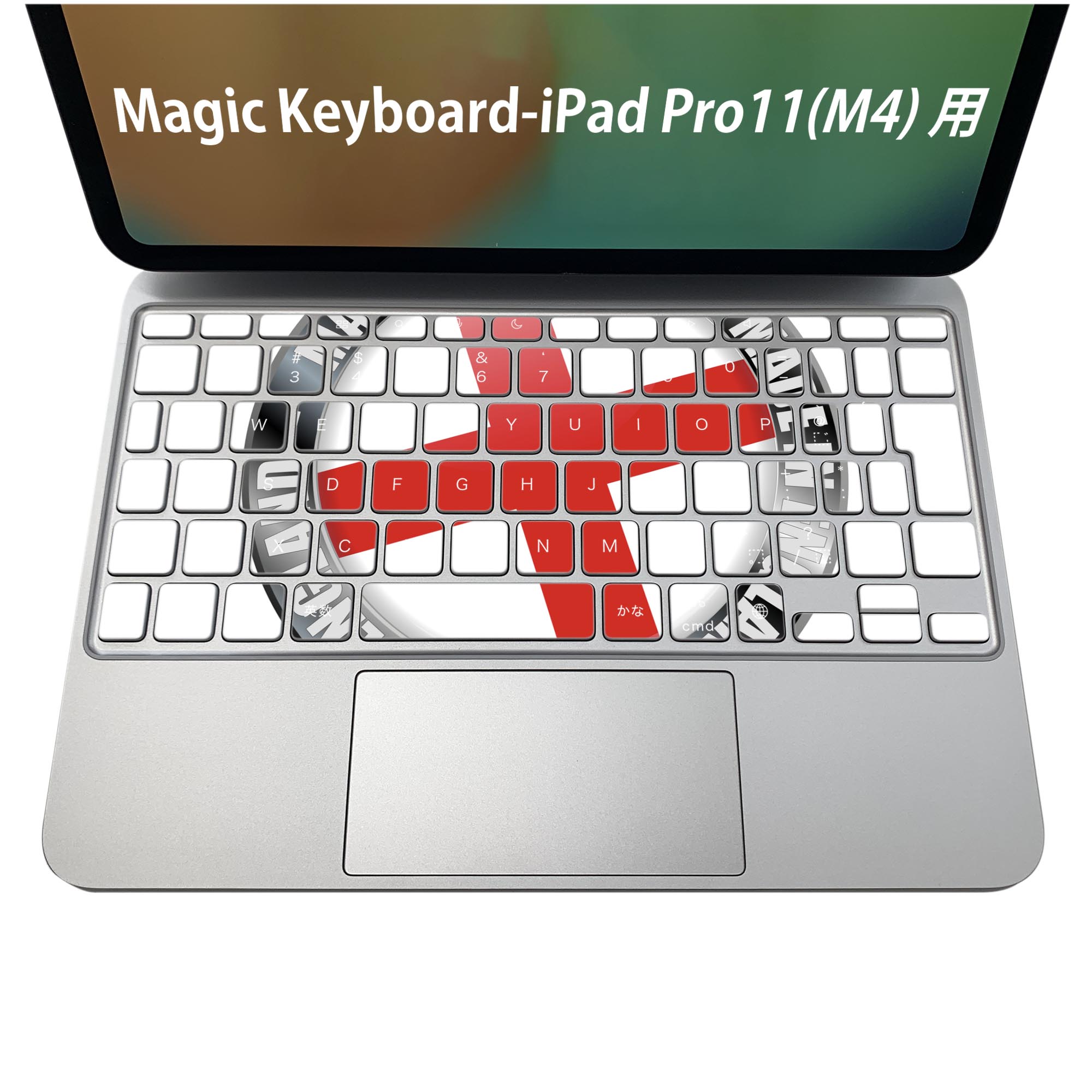 商品特徴・貼るだけでおしゃれに簡単着せ替え、iPadPro11・13（M4）Magic Keyboard KeyTop &nbsp; 全面デザインスキンシール！組み合わせ自由に選べるセット売り！・高精細プリントで写真と遜色がない仕上がり！ ...