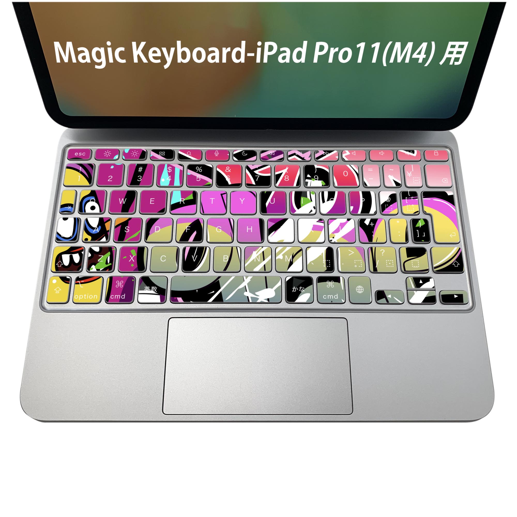 商品特徴・貼るだけでおしゃれに簡単着せ替え、iPadPro11・13（M4）Magic Keyboard KeyTop &nbsp; 全面デザインスキンシール！組み合わせ自由に選べるセット売り！・高精細プリントで写真と遜色がない仕上がり！ ...