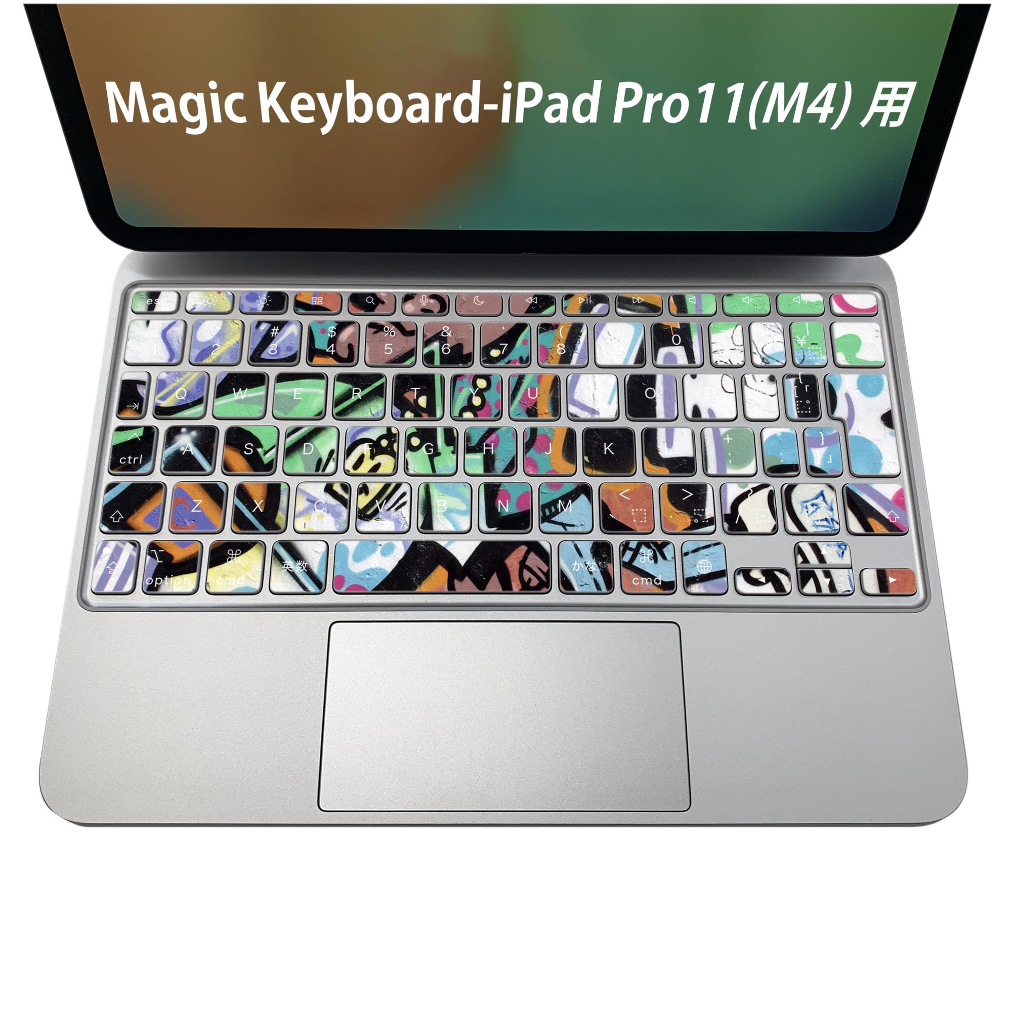 商品特徴・貼るだけでおしゃれに簡単着せ替え、iPadPro11・13（M4）Magic Keyboard KeyTop &nbsp; 全面デザインスキンシール！組み合わせ自由に選べるセット売り！・高精細プリントで写真と遜色がない仕上がり！ ...