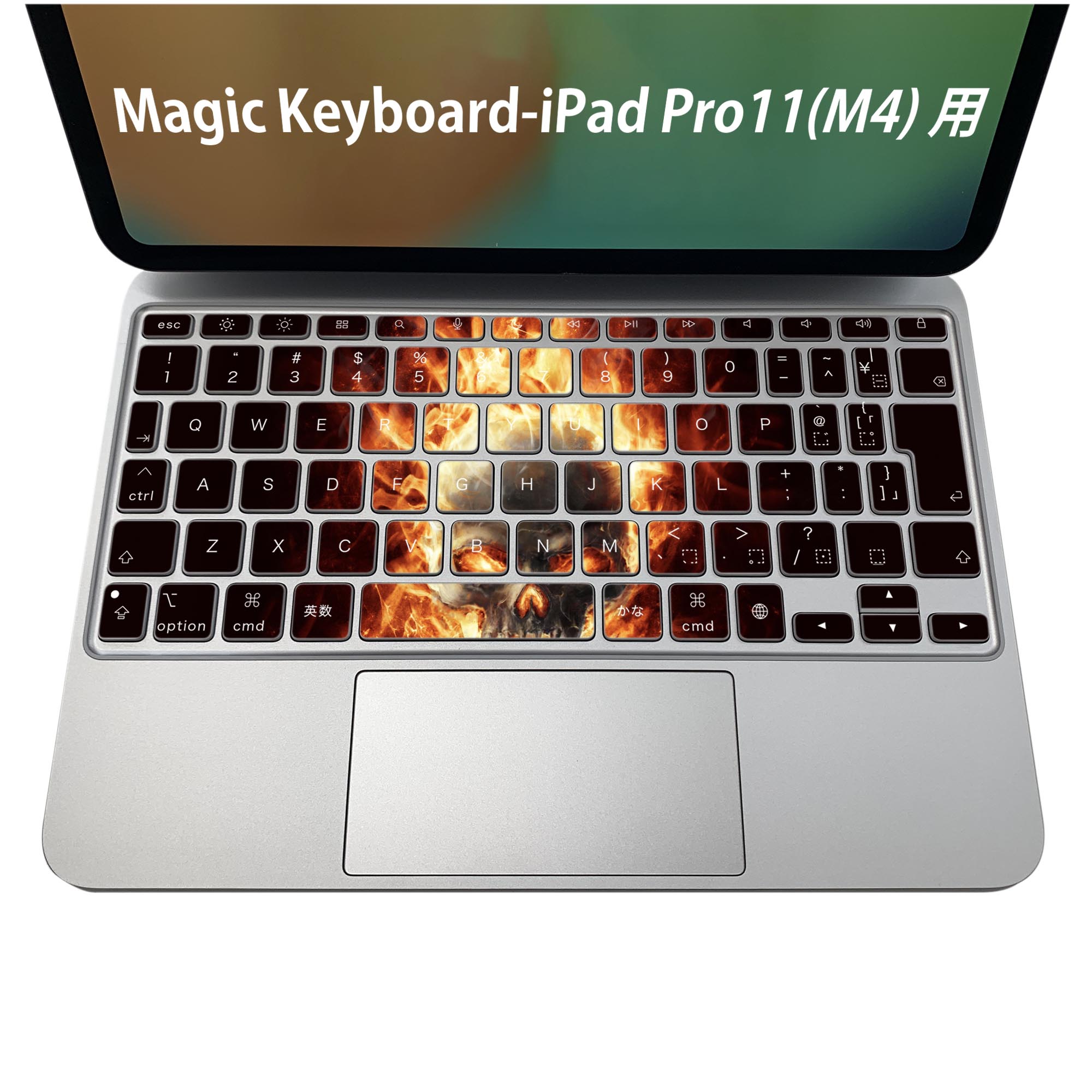 商品特徴・貼るだけでおしゃれに簡単着せ替え、iPadPro11・13（M4）Magic Keyboard KeyTop &nbsp; 全面デザインスキンシール！組み合わせ自由に選べるセット売り！・高精細プリントで写真と遜色がない仕上がり！ ...