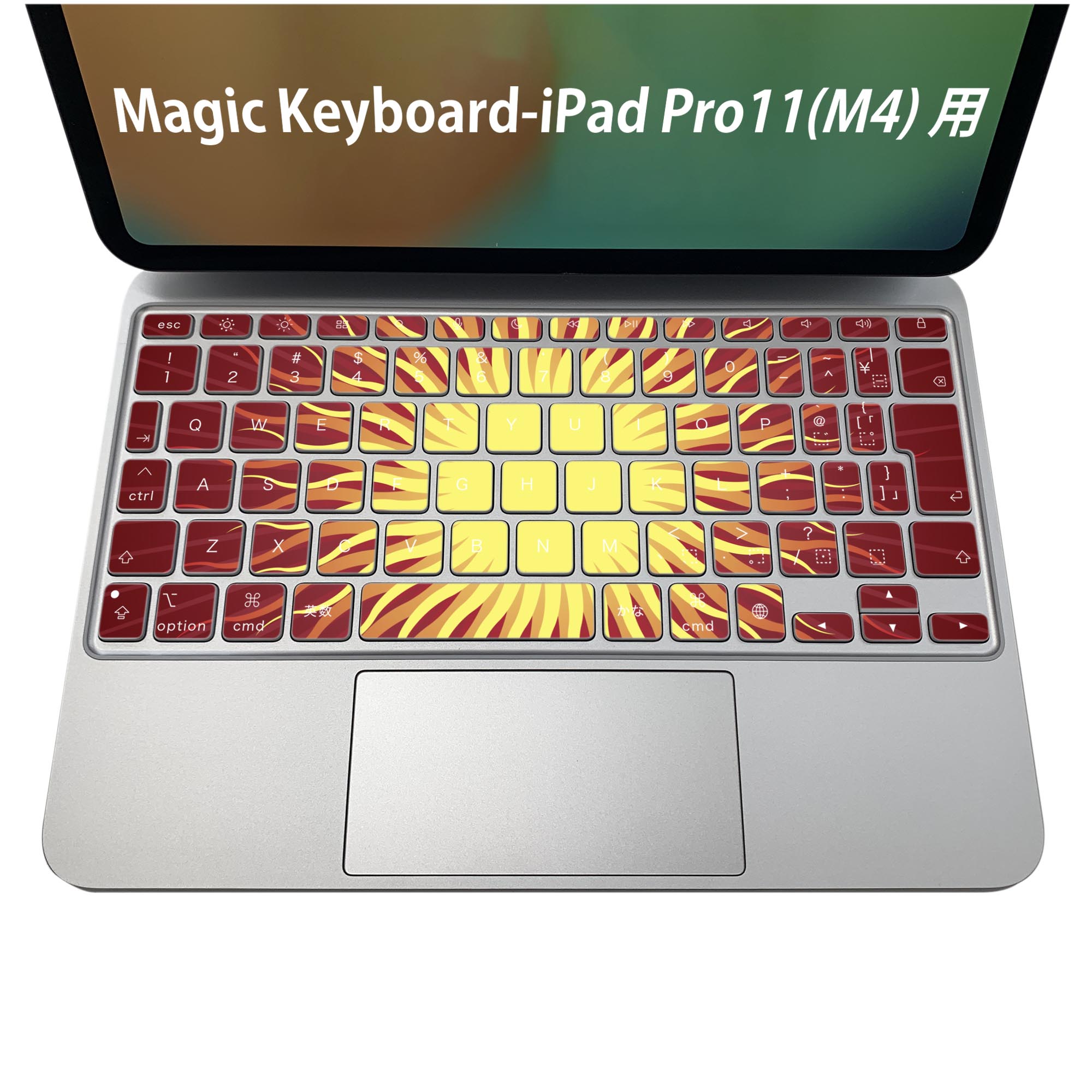 商品特徴・貼るだけでおしゃれに簡単着せ替え、iPadPro11・13（M4）Magic Keyboard KeyTop &nbsp; 全面デザインスキンシール！組み合わせ自由に選べるセット売り！・高精細プリントで写真と遜色がない仕上がり！ ...