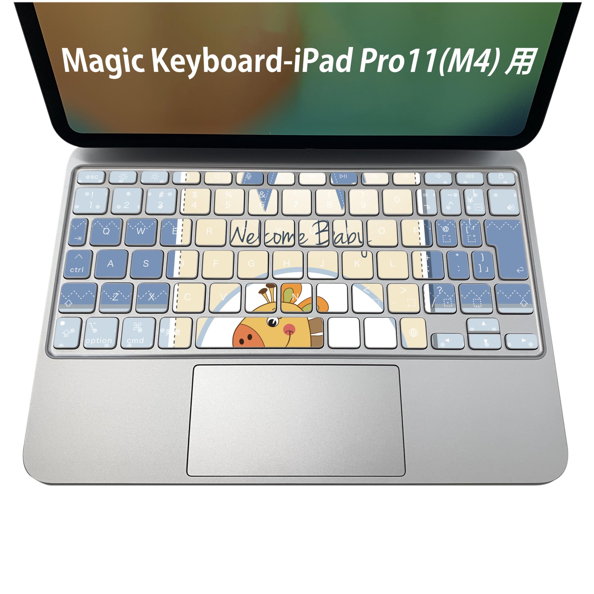 商品特徴・貼るだけでおしゃれに簡単着せ替え、iPadPro11・13（M4）Magic Keyboard KeyTop &nbsp; 全面デザインスキンシール！組み合わせ自由に選べるセット売り！・高精細プリントで写真と遜色がない仕上がり！ ...