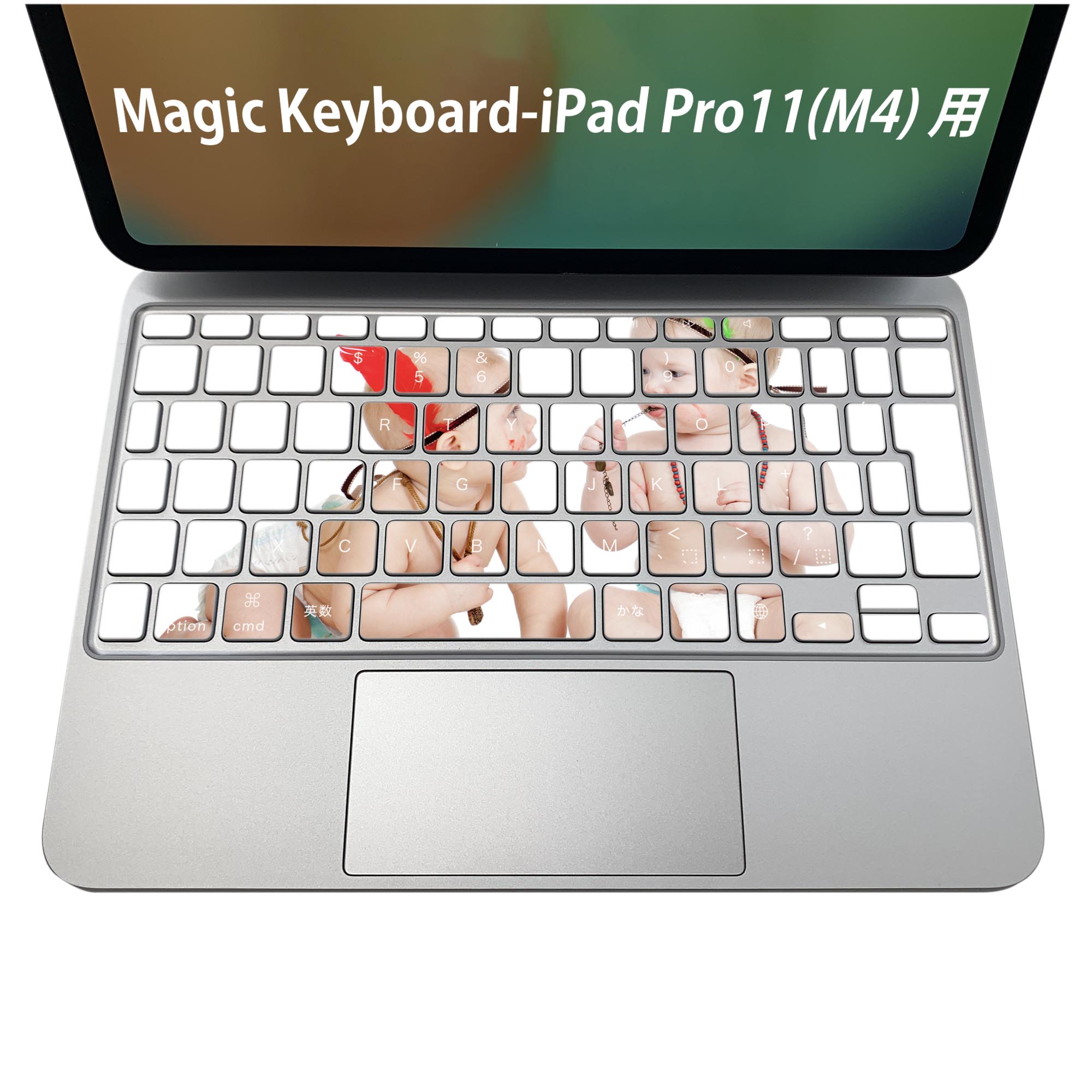商品特徴・貼るだけでおしゃれに簡単着せ替え、iPadPro11・13（M4）Magic Keyboard KeyTop &nbsp; 全面デザインスキンシール！組み合わせ自由に選べるセット売り！・高精細プリントで写真と遜色がない仕上がり！ ...