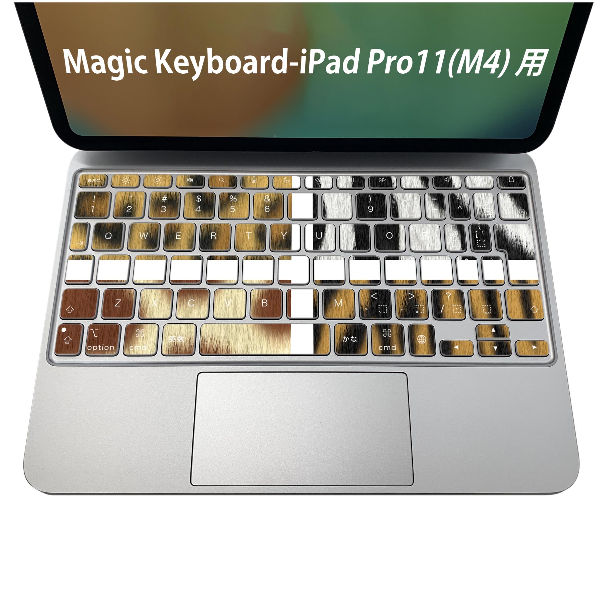 商品特徴・貼るだけでおしゃれに簡単着せ替え、iPadPro11・13（M4）Magic Keyboard KeyTop &nbsp; 全面デザインスキンシール！組み合わせ自由に選べるセット売り！・高精細プリントで写真と遜色がない仕上がり！ ...