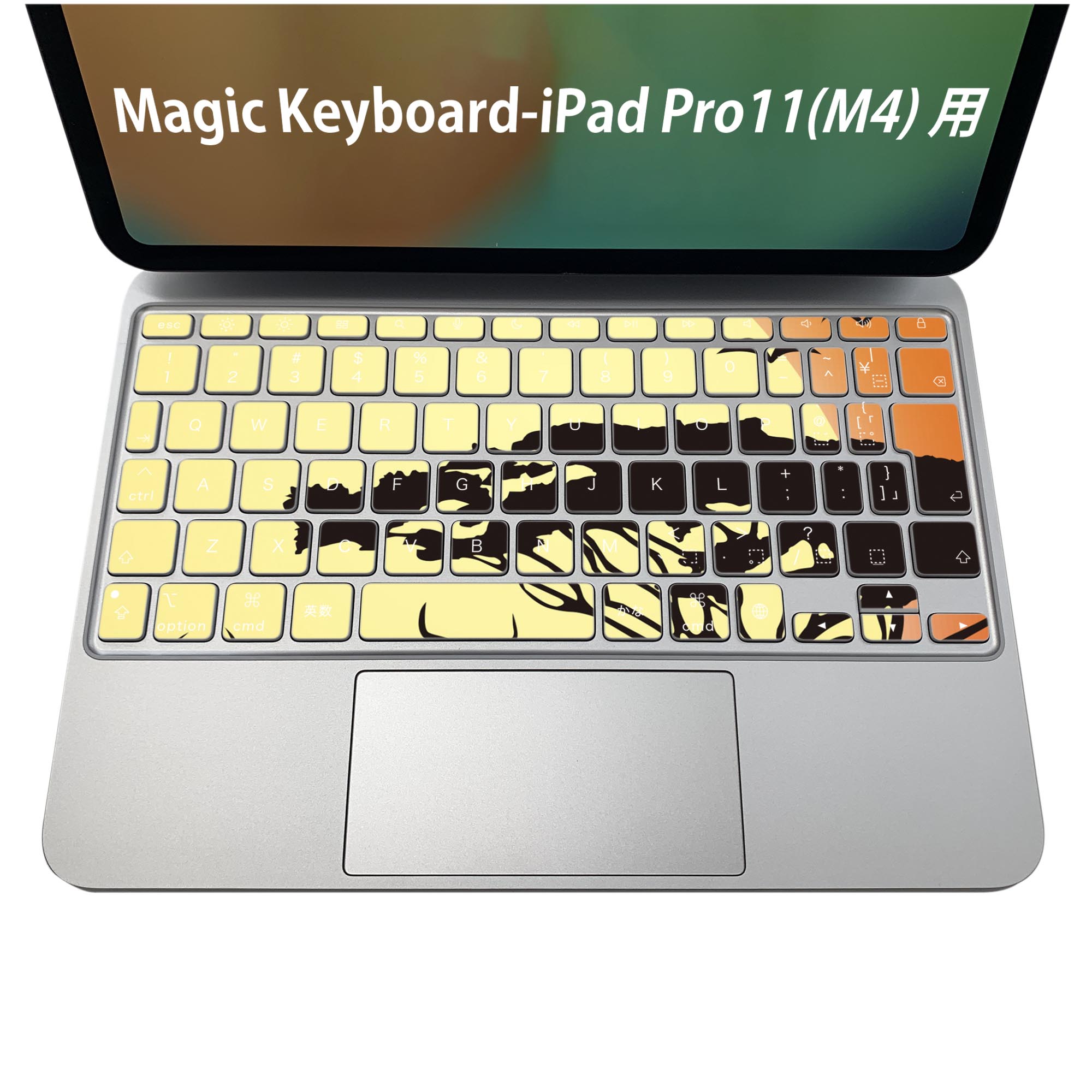 商品特徴・貼るだけでおしゃれに簡単着せ替え、iPadPro11・13（M4）Magic Keyboard KeyTop &nbsp; 全面デザインスキンシール！組み合わせ自由に選べるセット売り！・高精細プリントで写真と遜色がない仕上がり！ ...