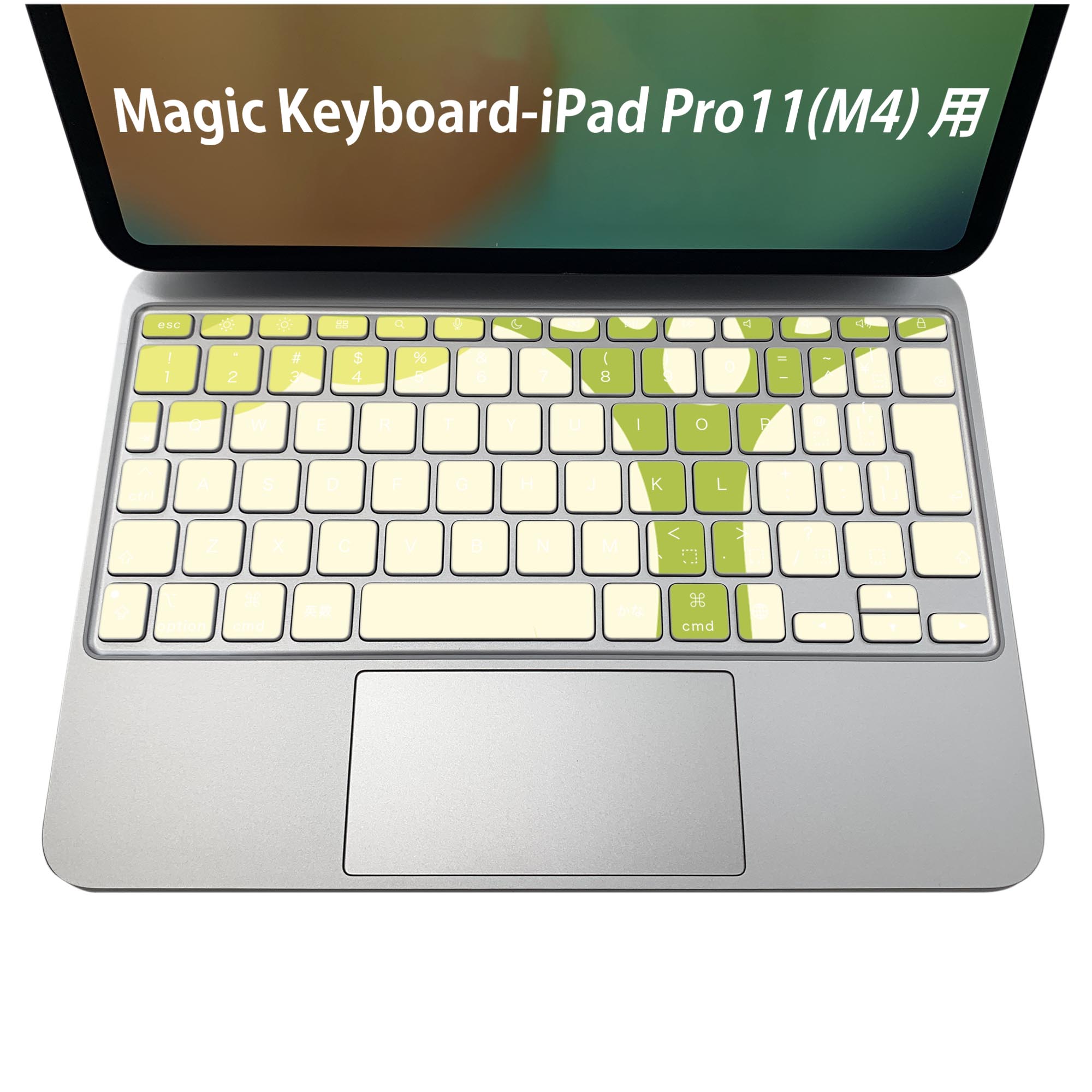 商品特徴・貼るだけでおしゃれに簡単着せ替え、iPadPro11・13（M4）Magic Keyboard KeyTop &nbsp; 全面デザインスキンシール！組み合わせ自由に選べるセット売り！・高精細プリントで写真と遜色がない仕上がり！ ...