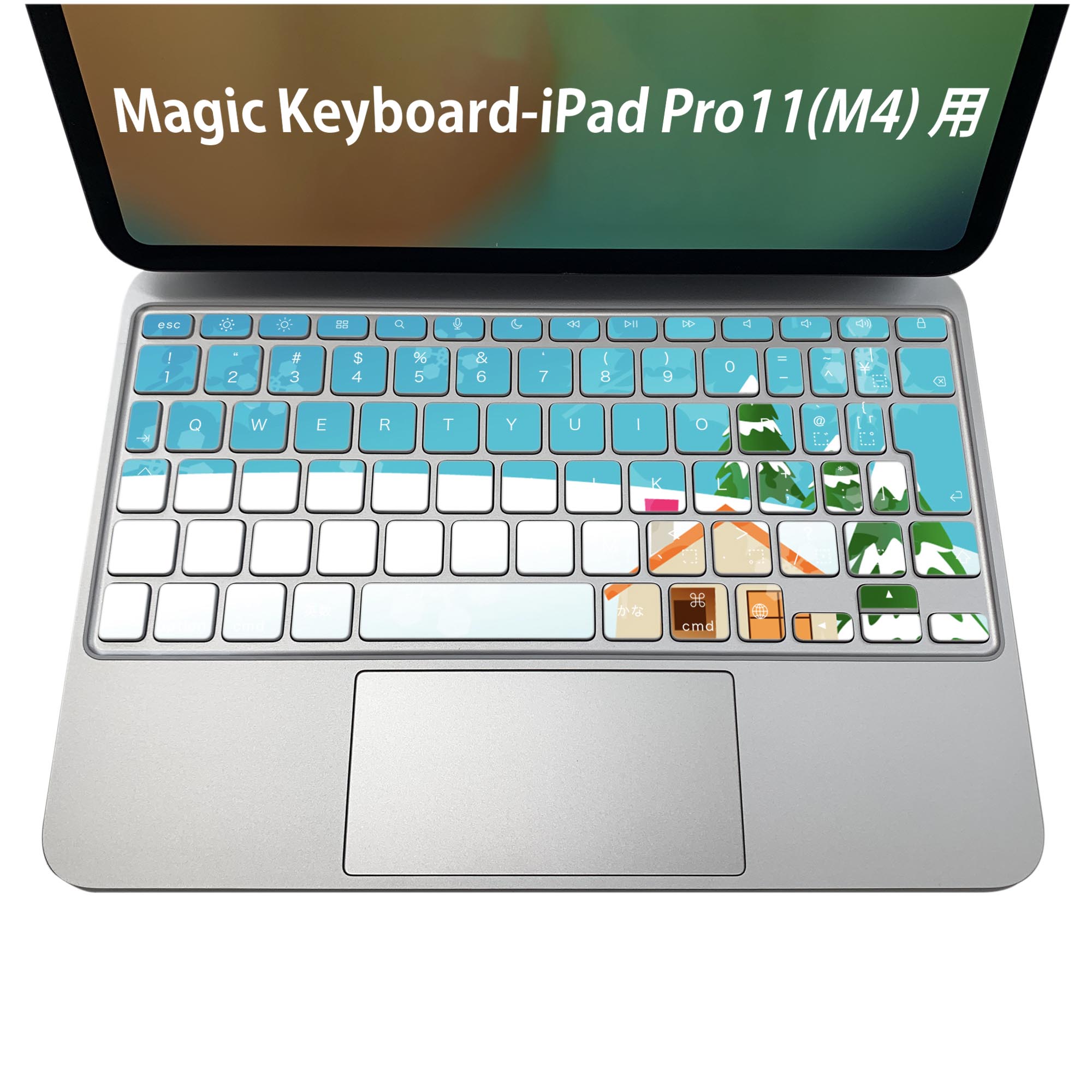 商品特徴・貼るだけでおしゃれに簡単着せ替え、iPadPro11・13（M4）Magic Keyboard KeyTop &nbsp; 全面デザインスキンシール！組み合わせ自由に選べるセット売り！・高精細プリントで写真と遜色がない仕上がり！ ...