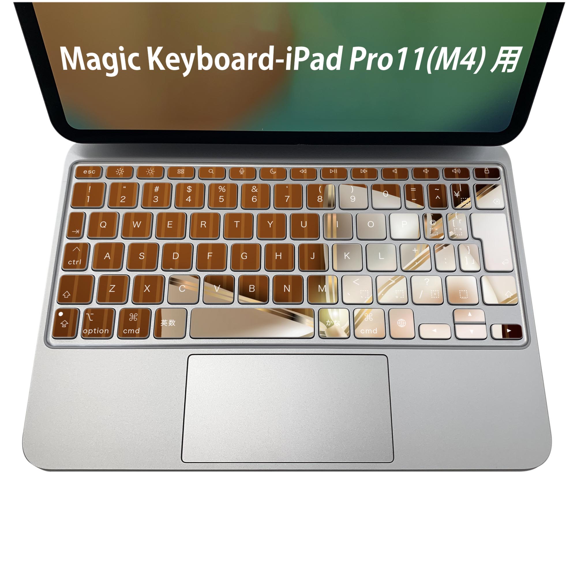 商品特徴・貼るだけでおしゃれに簡単着せ替え、iPadPro11・13（M4）Magic Keyboard KeyTop &nbsp; 全面デザインスキンシール！組み合わせ自由に選べるセット売り！・高精細プリントで写真と遜色がない仕上がり！ ...