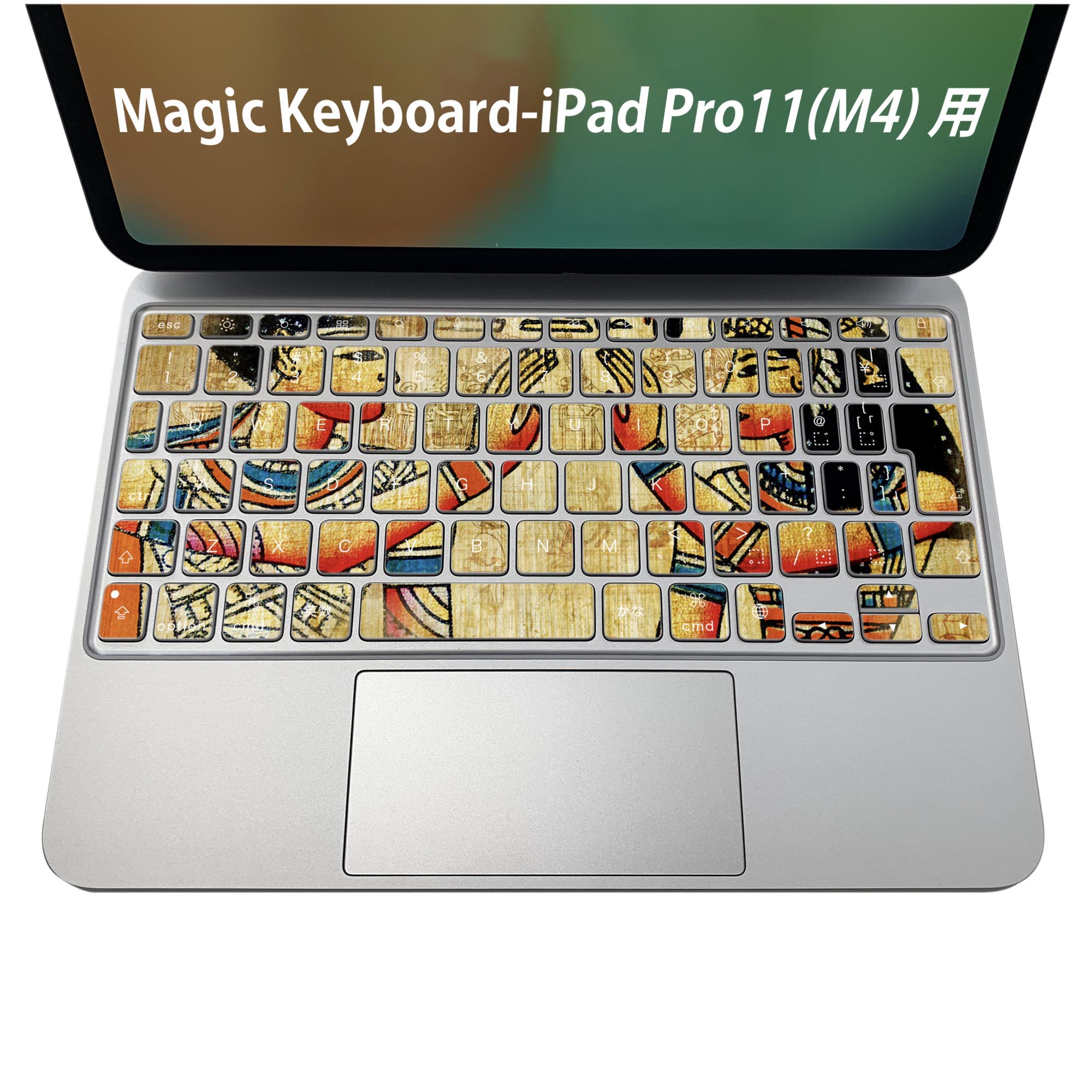 商品特徴・貼るだけでおしゃれに簡単着せ替え、iPadPro11・13（M4）Magic Keyboard KeyTop &nbsp; 全面デザインスキンシール！組み合わせ自由に選べるセット売り！・高精細プリントで写真と遜色がない仕上がり！ ...