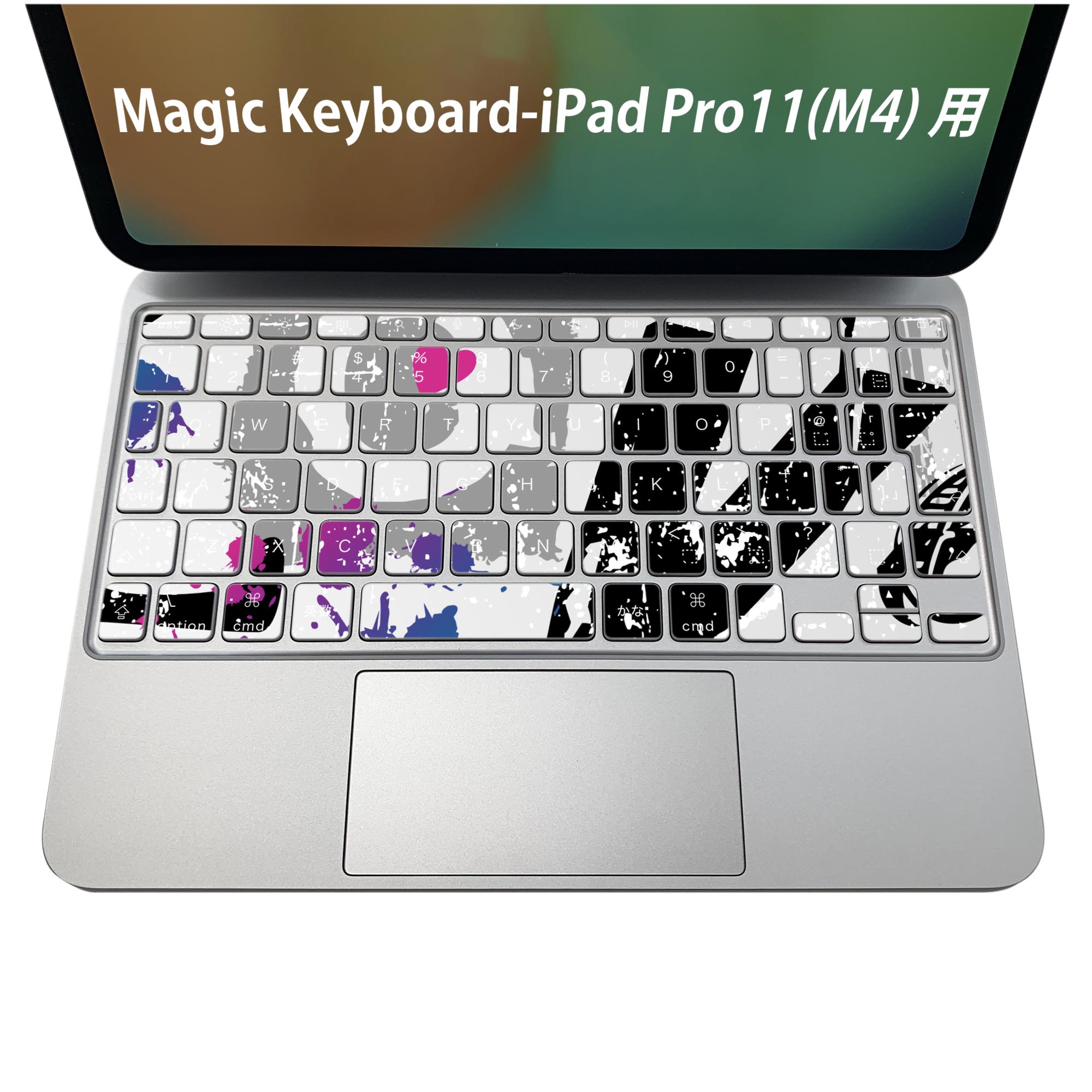 商品特徴・貼るだけでおしゃれに簡単着せ替え、iPadPro11・13（M4）Magic Keyboard KeyTop &nbsp; 全面デザインスキンシール！組み合わせ自由に選べるセット売り！・高精細プリントで写真と遜色がない仕上がり！ ...