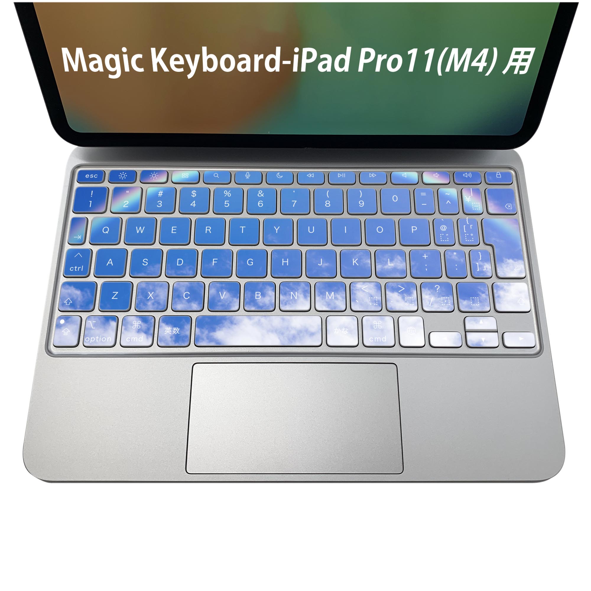 商品特徴・貼るだけでおしゃれに簡単着せ替え、iPadPro11・13（M4）Magic Keyboard KeyTop &nbsp; 全面デザインスキンシール！組み合わせ自由に選べるセット売り！・高精細プリントで写真と遜色がない仕上がり！ ...