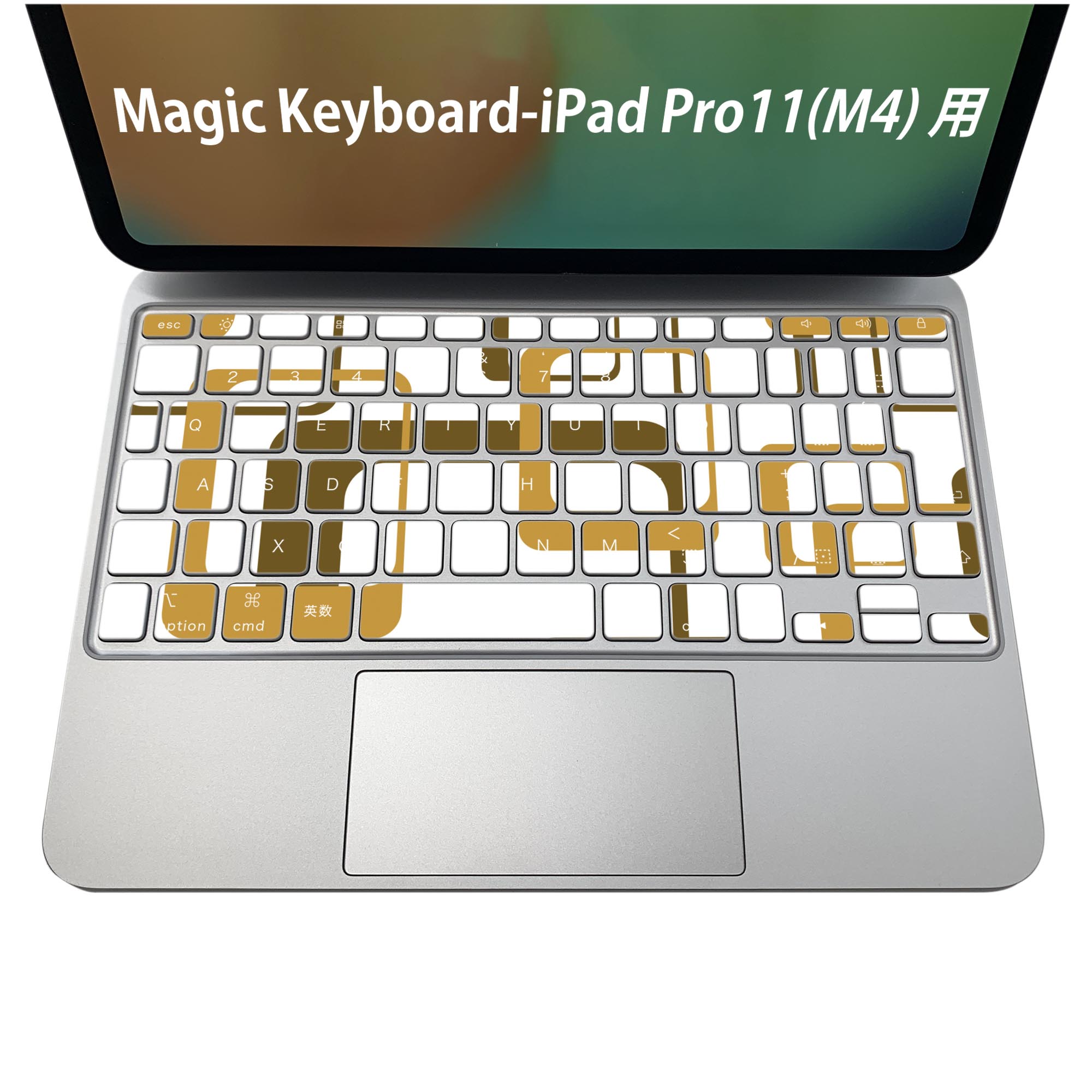商品特徴・貼るだけでおしゃれに簡単着せ替え、iPadPro11・13（M4）Magic Keyboard KeyTop &nbsp; 全面デザインスキンシール！組み合わせ自由に選べるセット売り！・高精細プリントで写真と遜色がない仕上がり！ ...