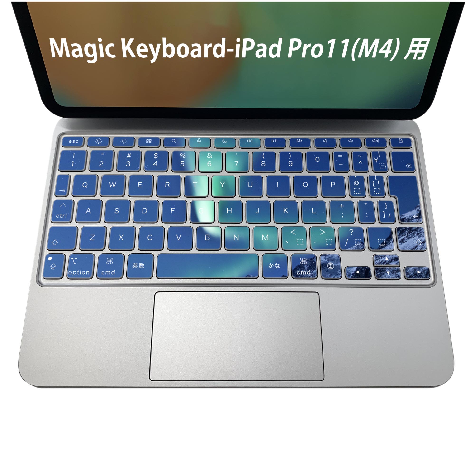商品特徴・貼るだけでおしゃれに簡単着せ替え、iPadPro11・13（M4）Magic Keyboard KeyTop &nbsp; 全面デザインスキンシール！組み合わせ自由に選べるセット売り！・高精細プリントで写真と遜色がない仕上がり！ ...