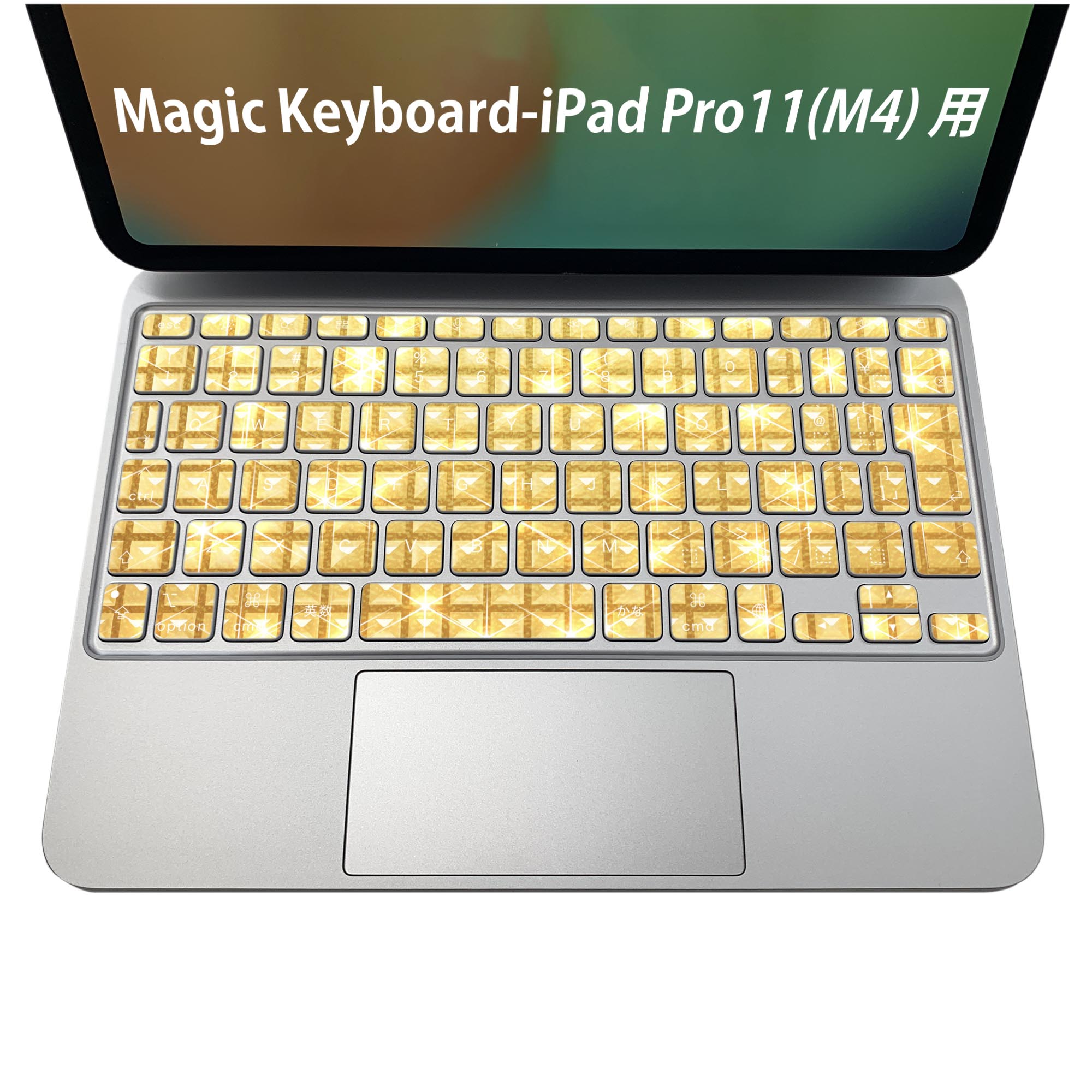 商品特徴・貼るだけでおしゃれに簡単着せ替え、iPadPro11・13（M4）Magic Keyboard KeyTop &nbsp; 全面デザインスキンシール！組み合わせ自由に選べるセット売り！・高精細プリントで写真と遜色がない仕上がり！ ...