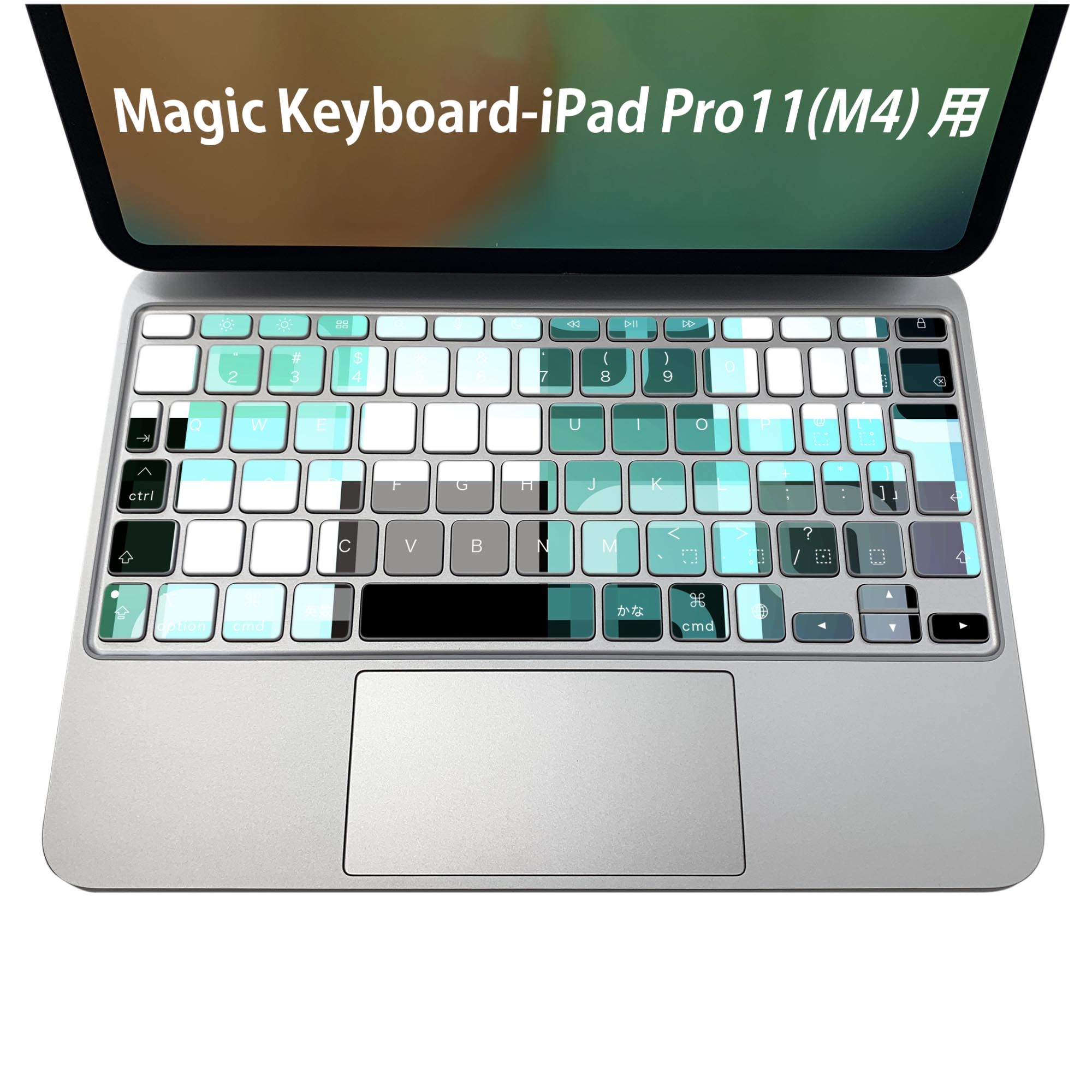 商品特徴・貼るだけでおしゃれに簡単着せ替え、iPadPro11・13（M4）Magic Keyboard KeyTop &nbsp; 全面デザインスキンシール！組み合わせ自由に選べるセット売り！・高精細プリントで写真と遜色がない仕上がり！ ...