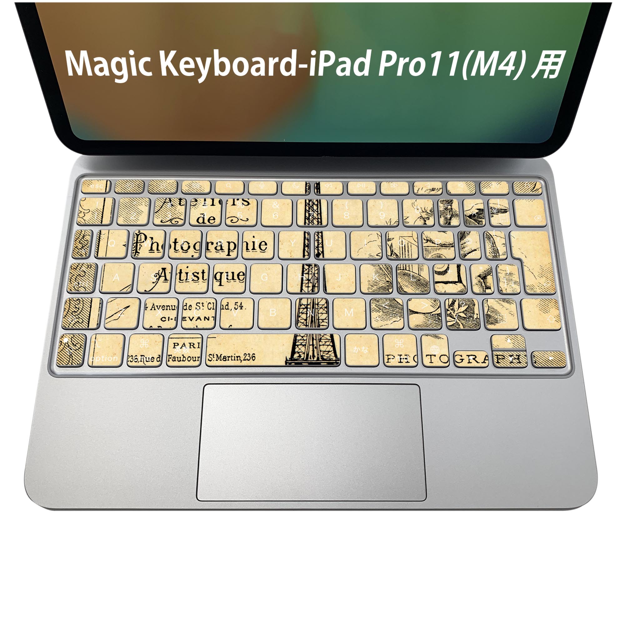 商品特徴・貼るだけでおしゃれに簡単着せ替え、iPadPro11・13（M4）Magic Keyboard KeyTop &nbsp; 全面デザインスキンシール！組み合わせ自由に選べるセット売り！・高精細プリントで写真と遜色がない仕上がり！ ...