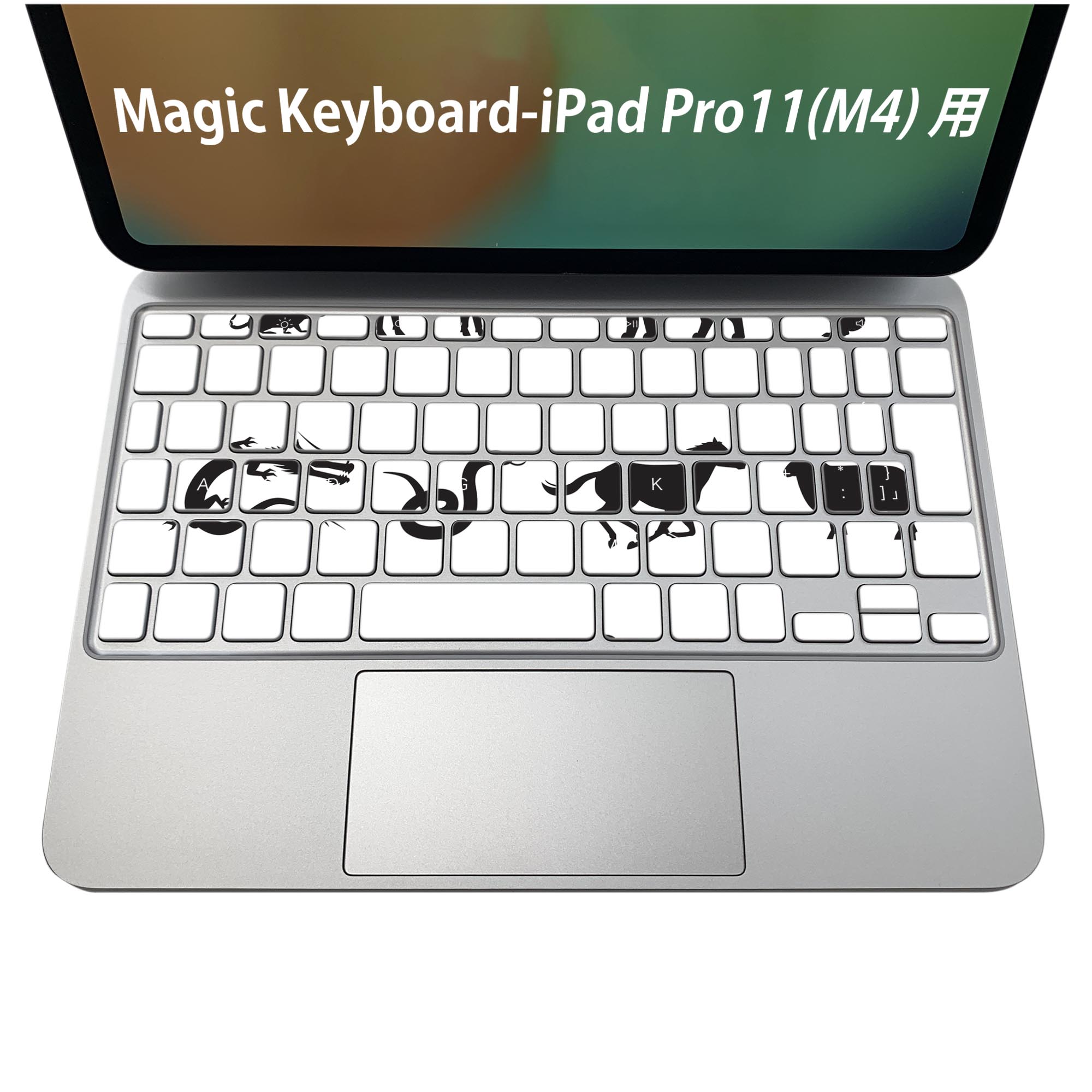 商品特徴・貼るだけでおしゃれに簡単着せ替え、iPadPro11・13（M4）Magic Keyboard KeyTop &nbsp; 全面デザインスキンシール！組み合わせ自由に選べるセット売り！・高精細プリントで写真と遜色がない仕上がり！ ...