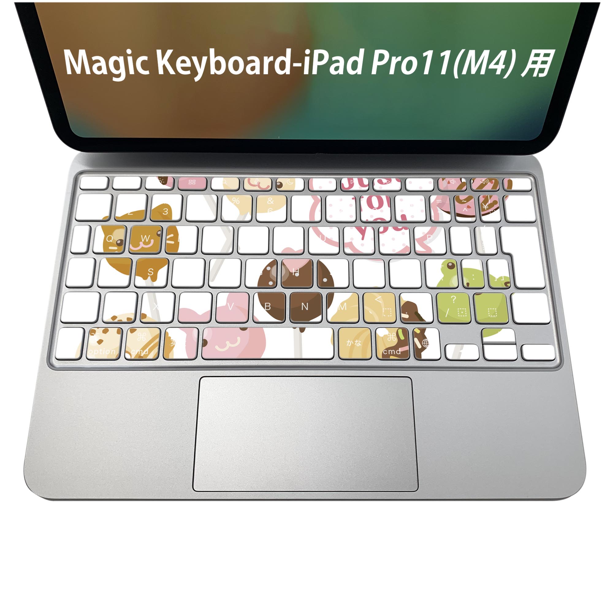 商品特徴・貼るだけでおしゃれに簡単着せ替え、iPadPro11・13（M4）Magic Keyboard KeyTop &nbsp; 全面デザインスキンシール！組み合わせ自由に選べるセット売り！・高精細プリントで写真と遜色がない仕上がり！ ...