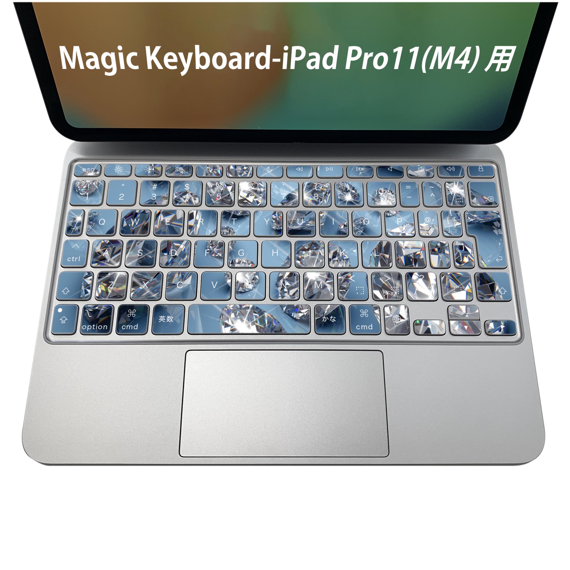 商品特徴・貼るだけでおしゃれに簡単着せ替え、iPadPro11・13（M4）Magic Keyboard KeyTop &nbsp; 全面デザインスキンシール！組み合わせ自由に選べるセット売り！・高精細プリントで写真と遜色がない仕上がり！ ...