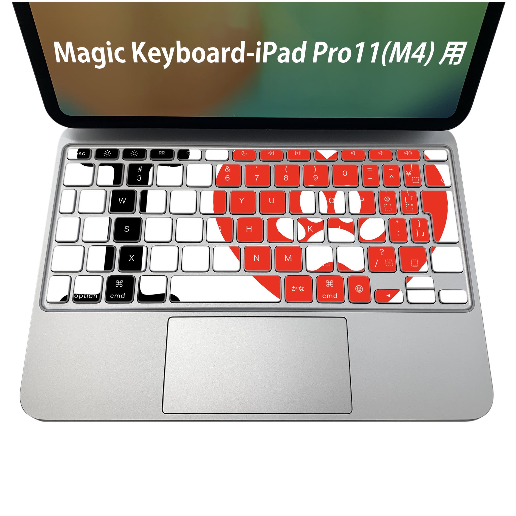 商品特徴・貼るだけでおしゃれに簡単着せ替え、iPadPro11・13（M4）Magic Keyboard KeyTop &nbsp; 全面デザインスキンシール！組み合わせ自由に選べるセット売り！・高精細プリントで写真と遜色がない仕上がり！ ...
