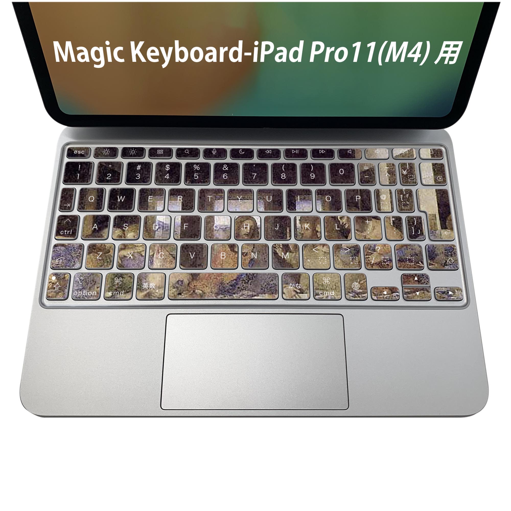 商品特徴・貼るだけでおしゃれに簡単着せ替え、iPadPro11・13（M4）Magic Keyboard KeyTop &nbsp; 全面デザインスキンシール！組み合わせ自由に選べるセット売り！・高精細プリントで写真と遜色がない仕上がり！ ...