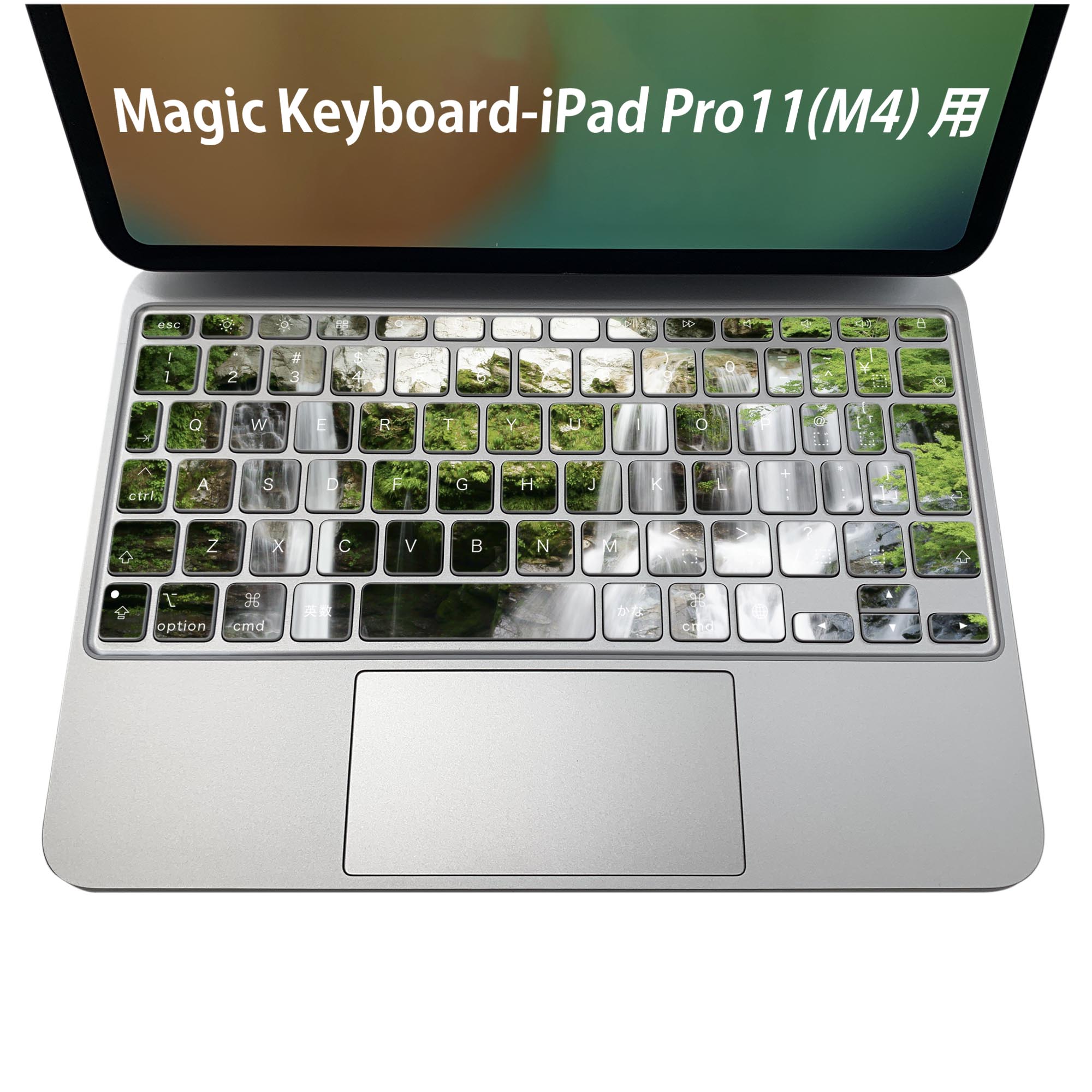 商品特徴・貼るだけでおしゃれに簡単着せ替え、iPadPro11・13（M4）Magic Keyboard KeyTop &nbsp; 全面デザインスキンシール！組み合わせ自由に選べるセット売り！・高精細プリントで写真と遜色がない仕上がり！ ...