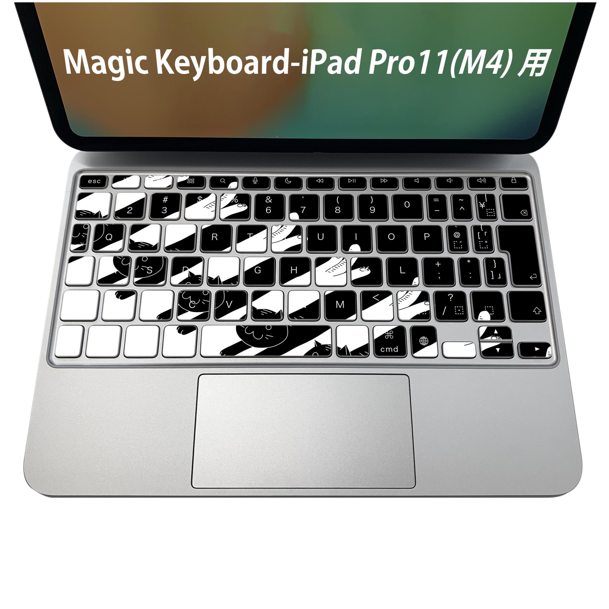 商品特徴・貼るだけでおしゃれに簡単着せ替え、iPadPro11・13（M4）Magic Keyboard KeyTop &nbsp; 全面デザインスキンシール！組み合わせ自由に選べるセット売り！・高精細プリントで写真と遜色がない仕上がり！ ...
