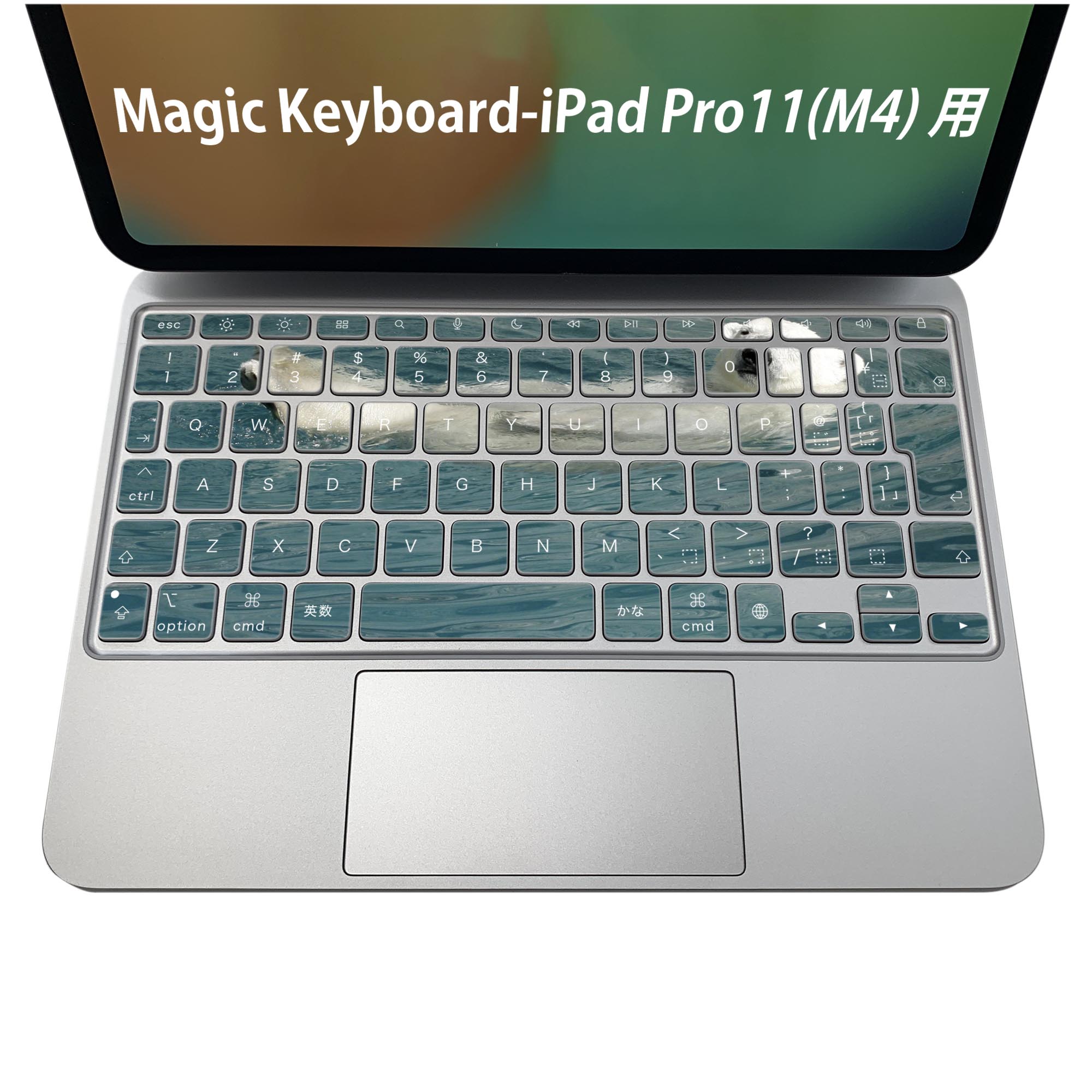 商品特徴・貼るだけでおしゃれに簡単着せ替え、iPadPro11・13（M4）Magic Keyboard KeyTop &nbsp; 全面デザインスキンシール！組み合わせ自由に選べるセット売り！・高精細プリントで写真と遜色がない仕上がり！ ...