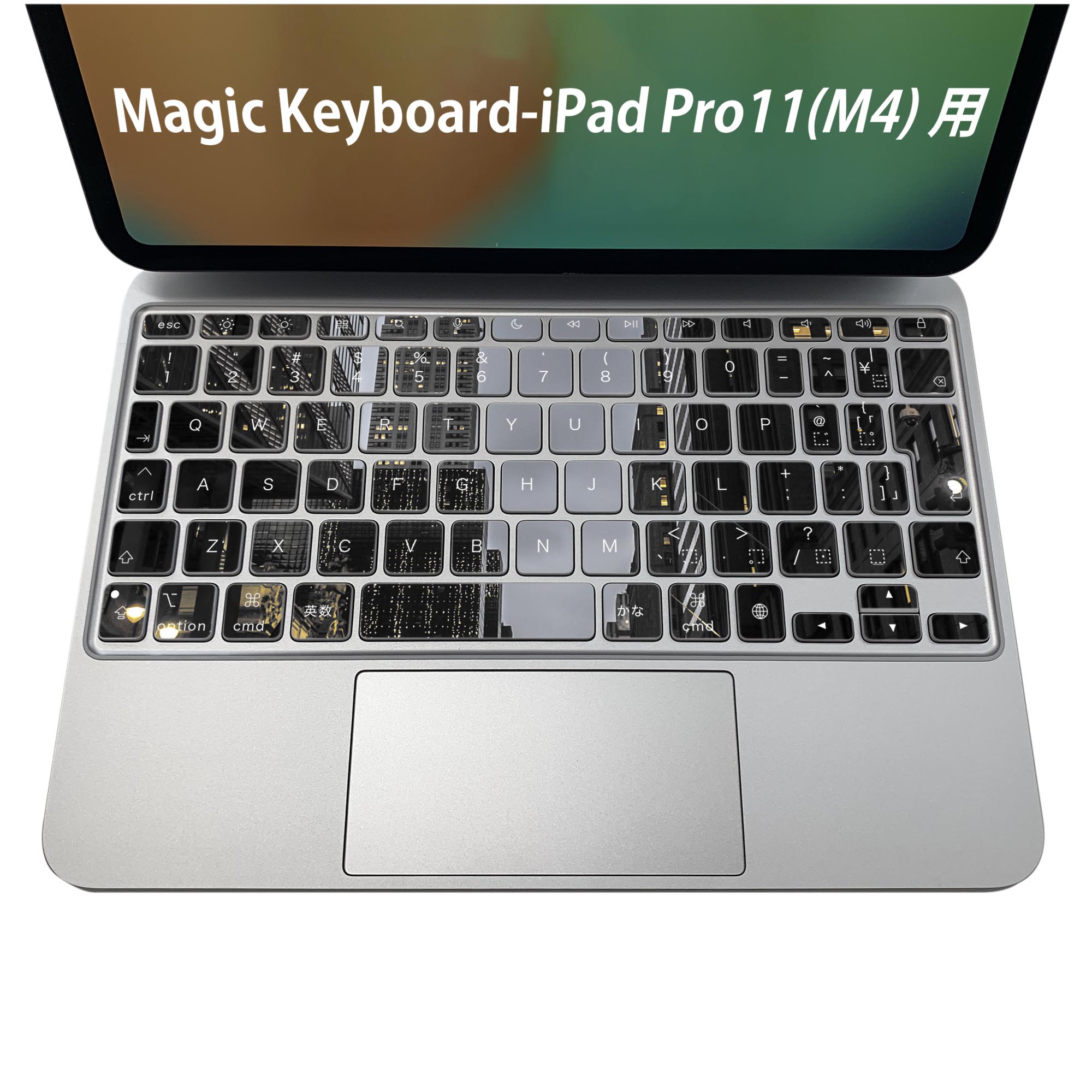 商品特徴・貼るだけでおしゃれに簡単着せ替え、iPadPro11・13（M4）Magic Keyboard KeyTop &nbsp; 全面デザインスキンシール！組み合わせ自由に選べるセット売り！・高精細プリントで写真と遜色がない仕上がり！ ...