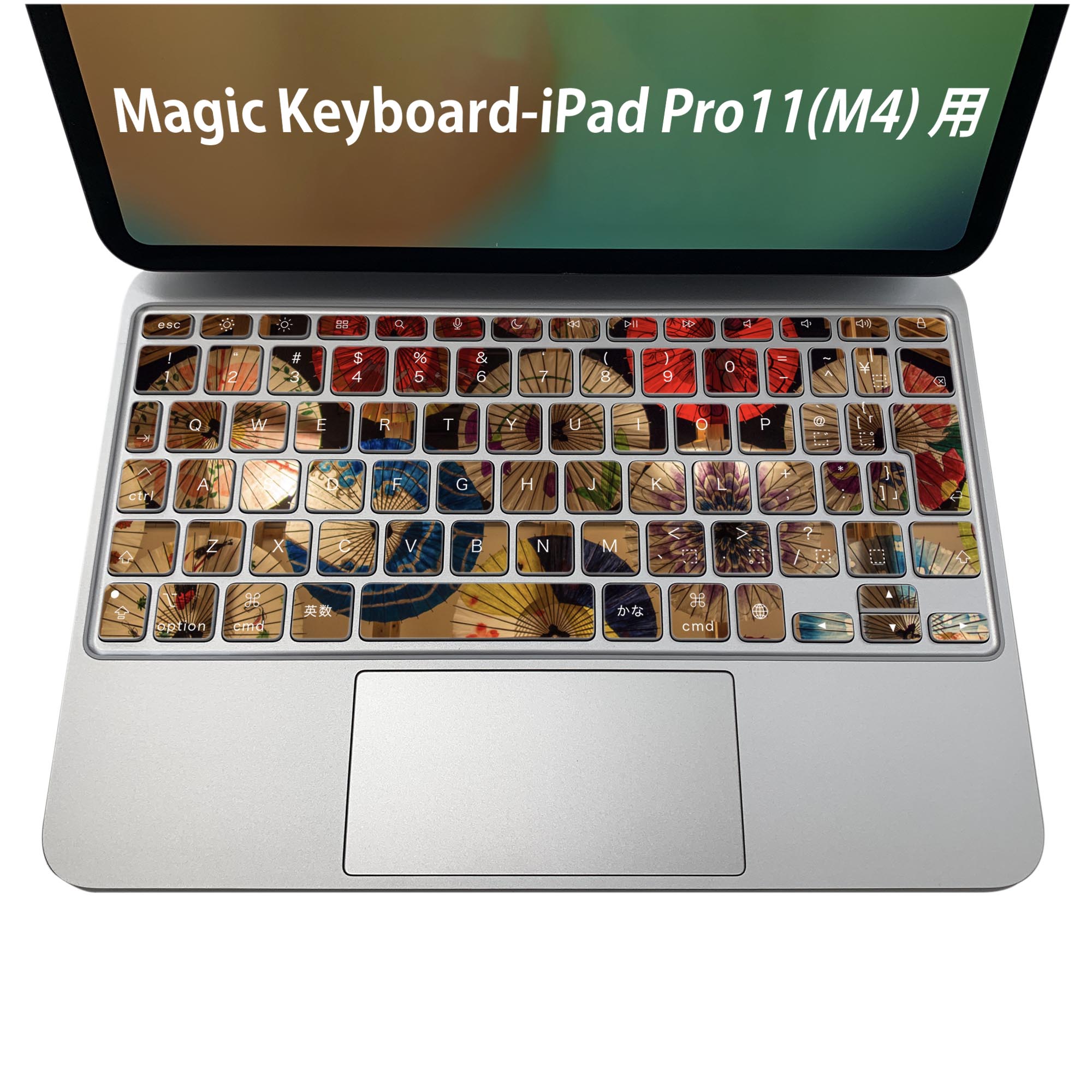 商品特徴・貼るだけでおしゃれに簡単着せ替え、iPadPro11・13（M4）Magic Keyboard KeyTop &nbsp; 全面デザインスキンシール！組み合わせ自由に選べるセット売り！・高精細プリントで写真と遜色がない仕上がり！ ...