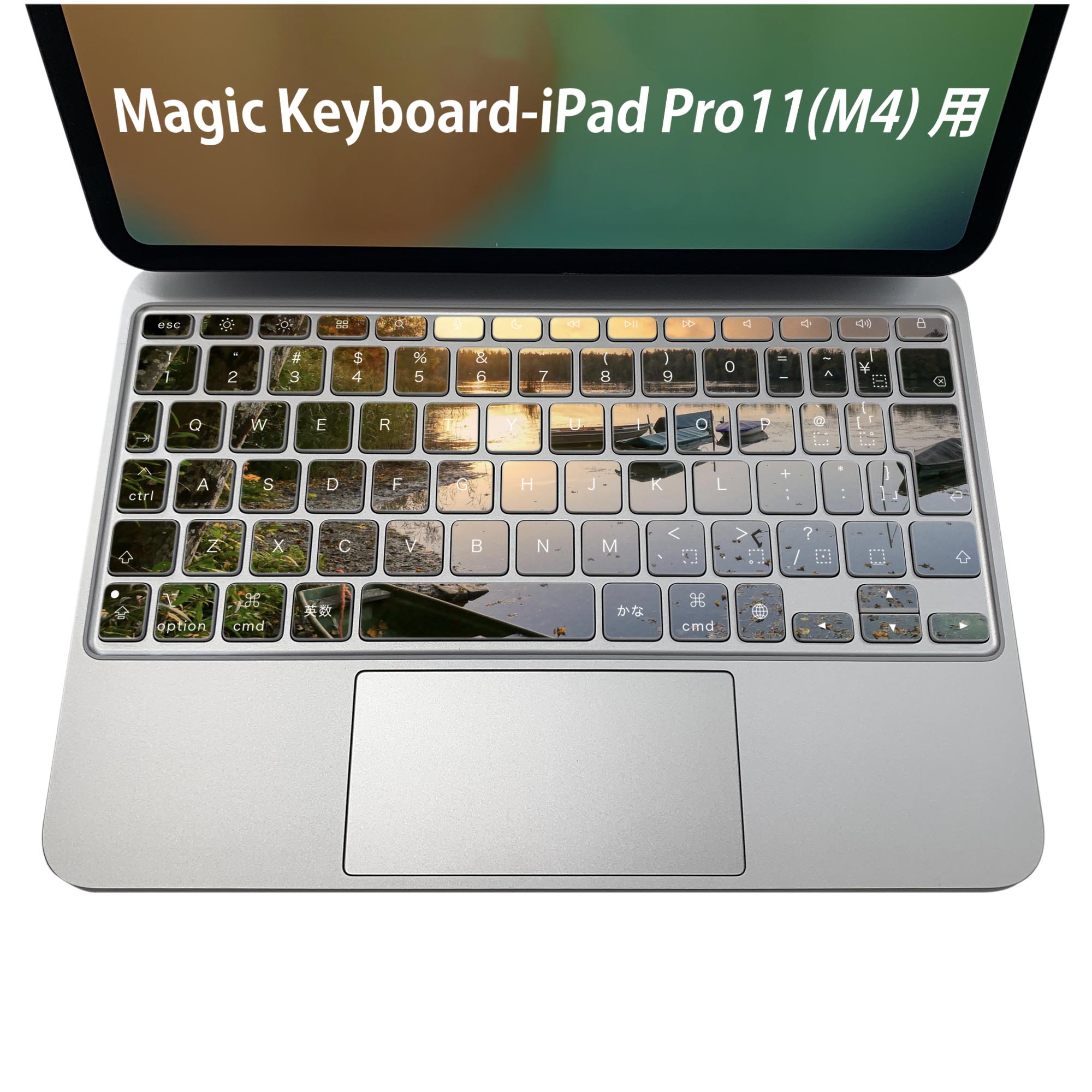 商品特徴・貼るだけでおしゃれに簡単着せ替え、iPadPro11・13（M4）Magic Keyboard KeyTop &nbsp; 全面デザインスキンシール！組み合わせ自由に選べるセット売り！・高精細プリントで写真と遜色がない仕上がり！ ...