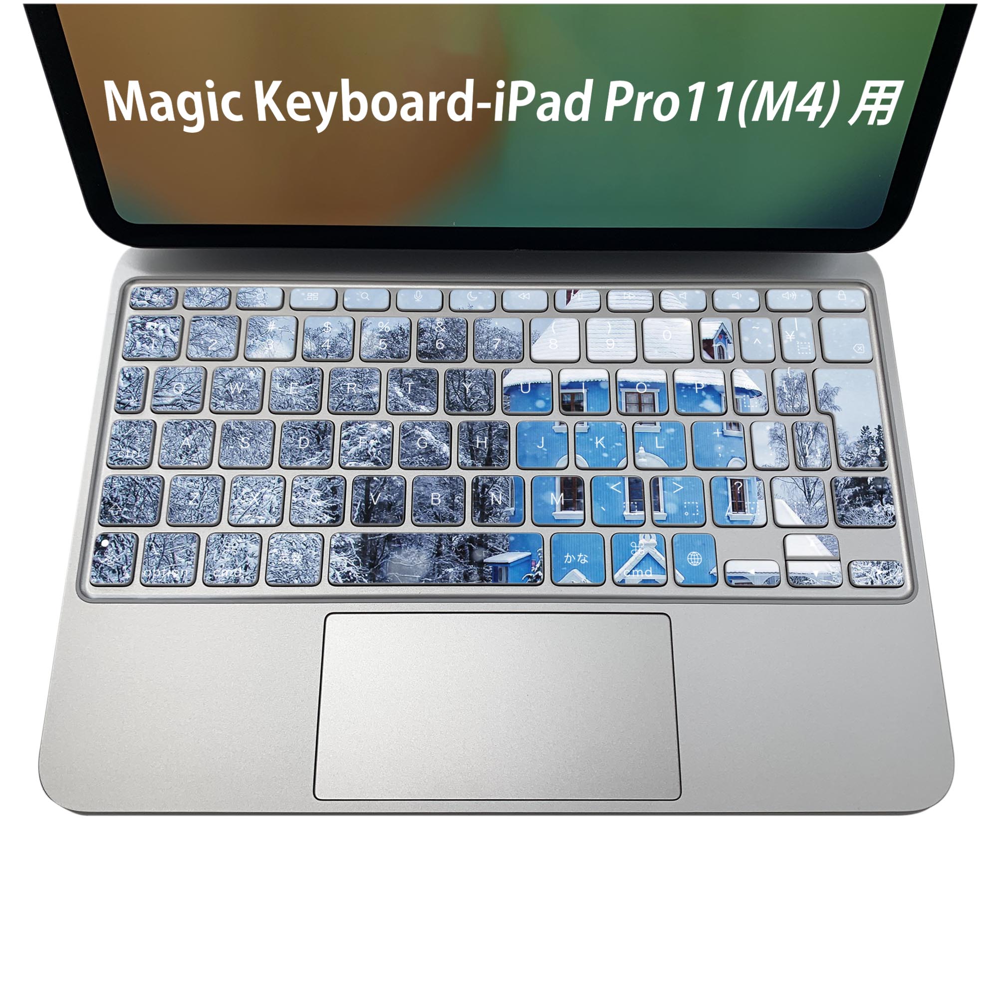 商品特徴・貼るだけでおしゃれに簡単着せ替え、iPadPro11・13（M4）Magic Keyboard KeyTop &nbsp; 全面デザインスキンシール！組み合わせ自由に選べるセット売り！・高精細プリントで写真と遜色がない仕上がり！ ...