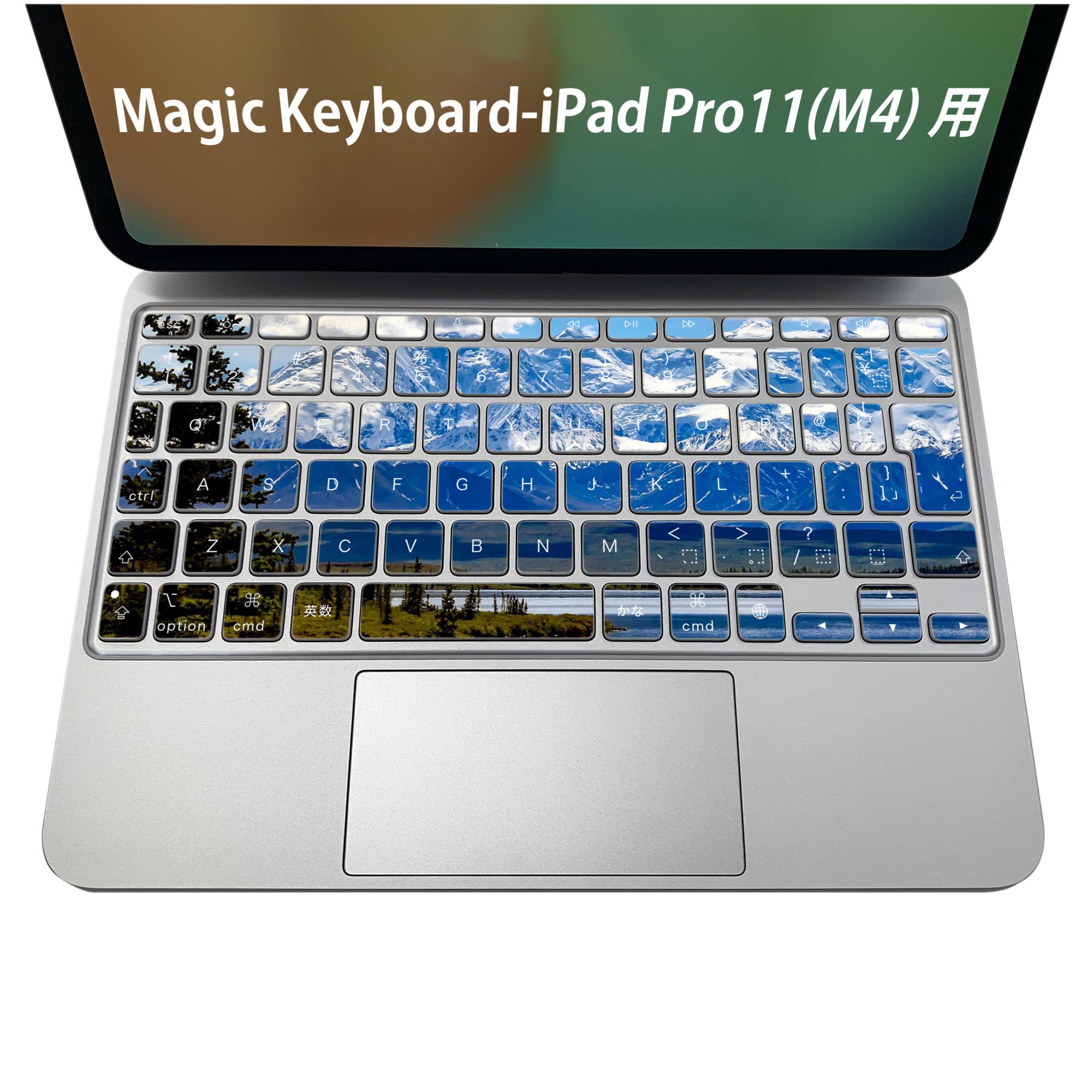 商品特徴・貼るだけでおしゃれに簡単着せ替え、iPadPro11・13（M4）Magic Keyboard KeyTop &nbsp; 全面デザインスキンシール！組み合わせ自由に選べるセット売り！・高精細プリントで写真と遜色がない仕上がり！ ...