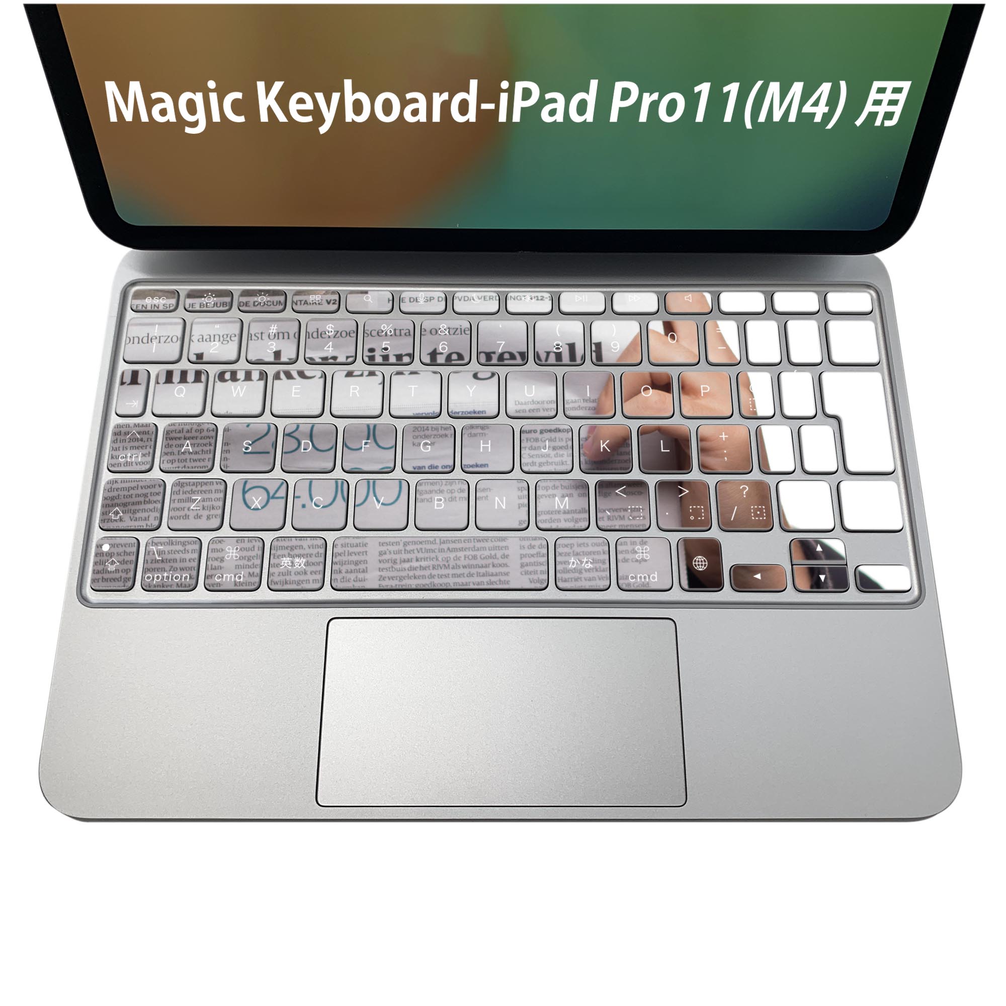 商品特徴・貼るだけでおしゃれに簡単着せ替え、iPadPro11・13（M4）Magic Keyboard KeyTop &nbsp; 全面デザインスキンシール！組み合わせ自由に選べるセット売り！・高精細プリントで写真と遜色がない仕上がり！ ...