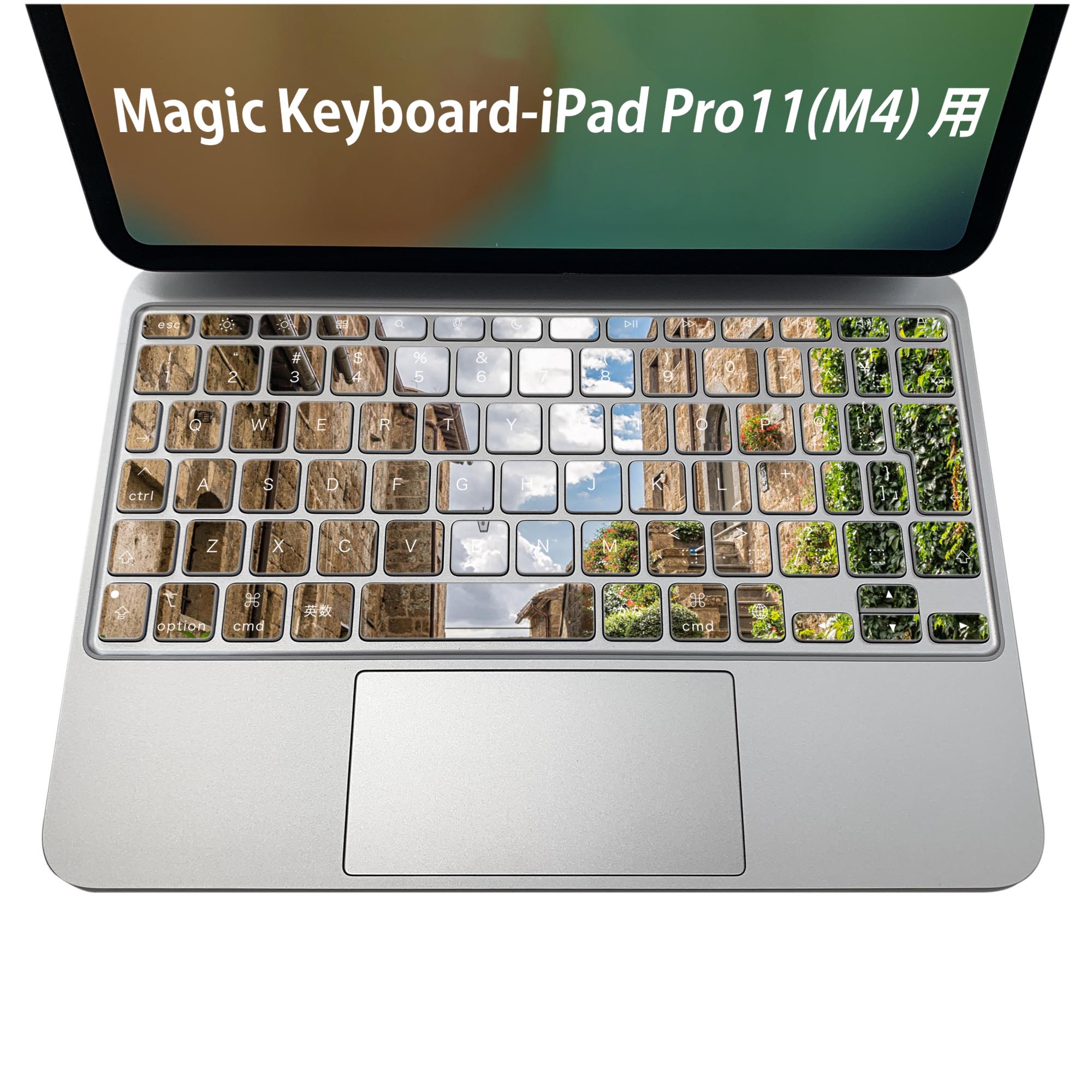 商品特徴・貼るだけでおしゃれに簡単着せ替え、iPadPro11・13（M4）Magic Keyboard KeyTop &nbsp; 全面デザインスキンシール！組み合わせ自由に選べるセット売り！・高精細プリントで写真と遜色がない仕上がり！ ...