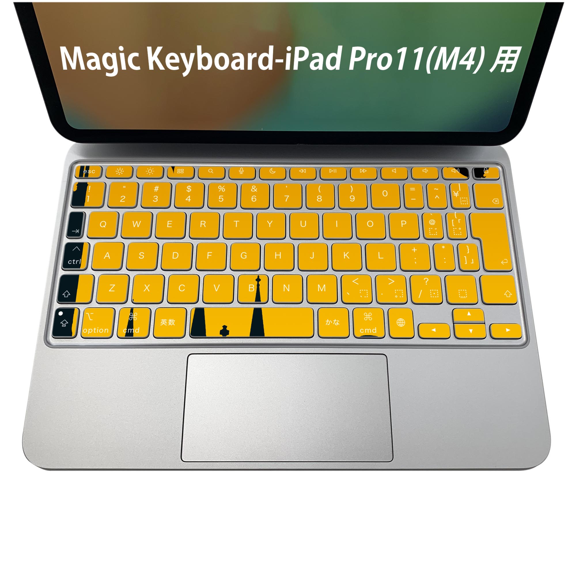 商品特徴・貼るだけでおしゃれに簡単着せ替え、iPadPro11・13（M4）Magic Keyboard KeyTop &nbsp; 全面デザインスキンシール！組み合わせ自由に選べるセット売り！・高精細プリントで写真と遜色がない仕上がり！ ...