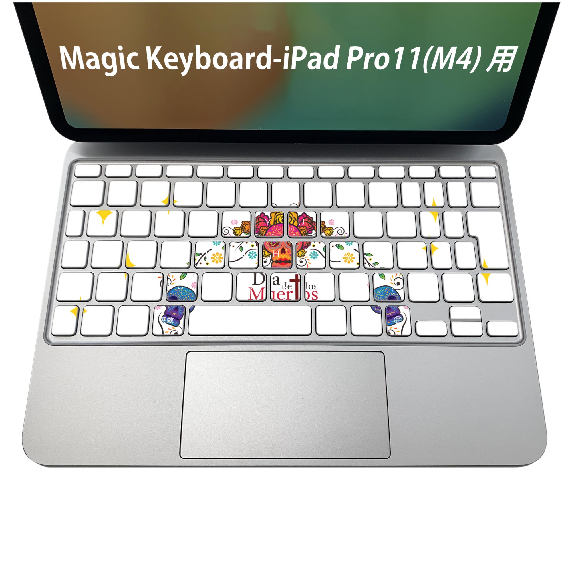 商品特徴・貼るだけでおしゃれに簡単着せ替え、iPadPro11・13（M4）Magic Keyboard KeyTop &nbsp; 全面デザインスキンシール！組み合わせ自由に選べるセット売り！・高精細プリントで写真と遜色がない仕上がり！ ...