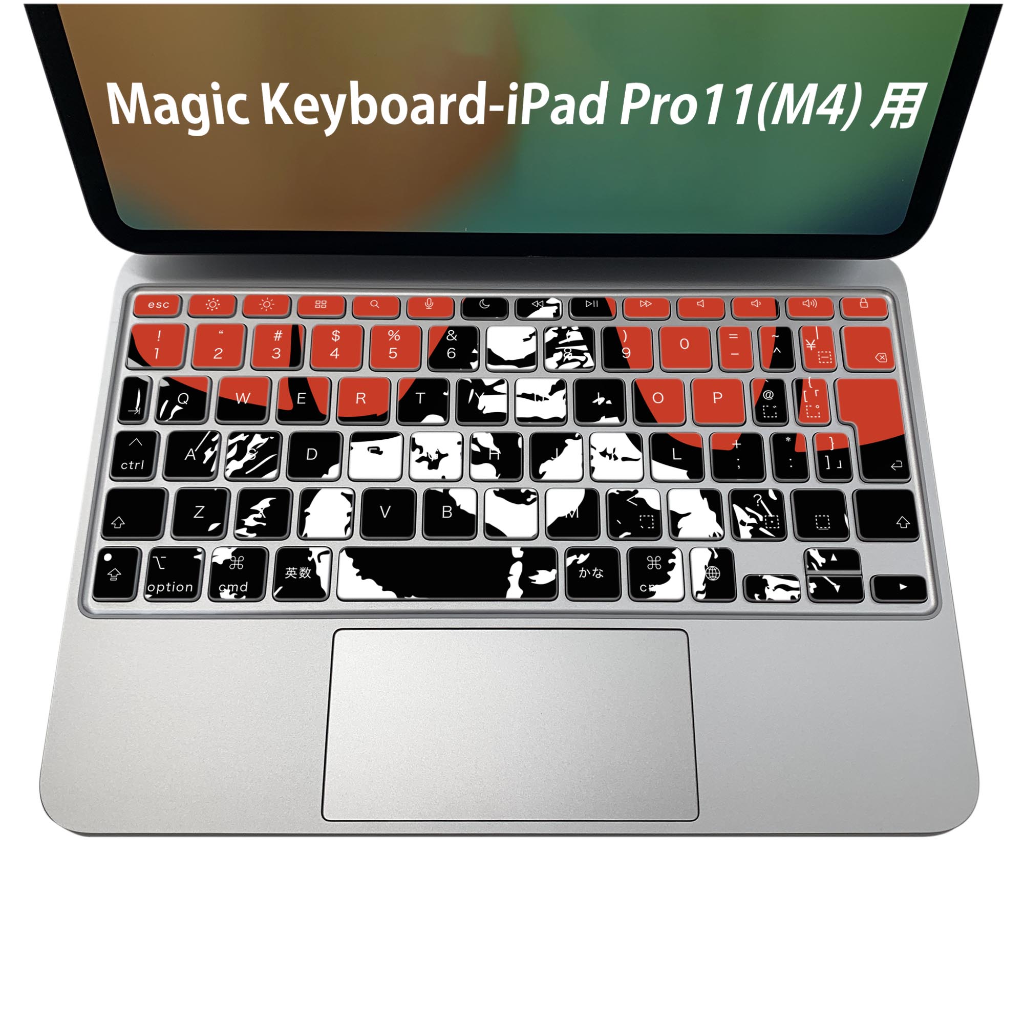 商品特徴・貼るだけでおしゃれに簡単着せ替え、iPadPro11・13（M4）Magic Keyboard KeyTop &nbsp; 全面デザインスキンシール！組み合わせ自由に選べるセット売り！・高精細プリントで写真と遜色がない仕上がり！ ...
