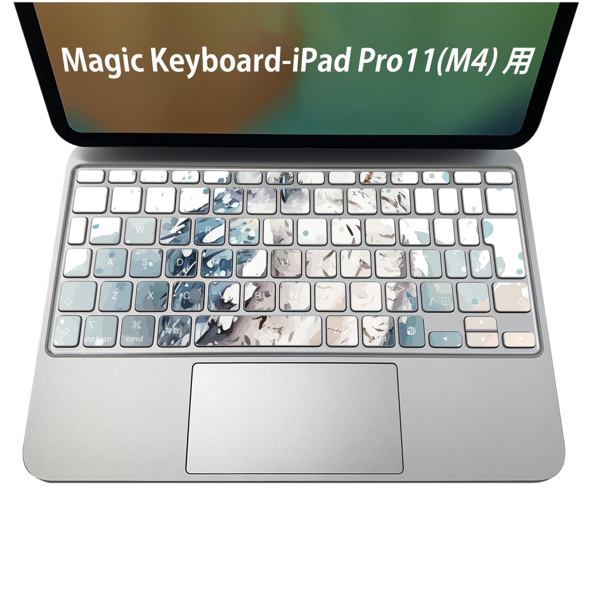 商品特徴・貼るだけでおしゃれに簡単着せ替え、iPadPro11・13（M4）Magic Keyboard KeyTop &nbsp; 全面デザインスキンシール！組み合わせ自由に選べるセット売り！・高精細プリントで写真と遜色がない仕上がり！ ...