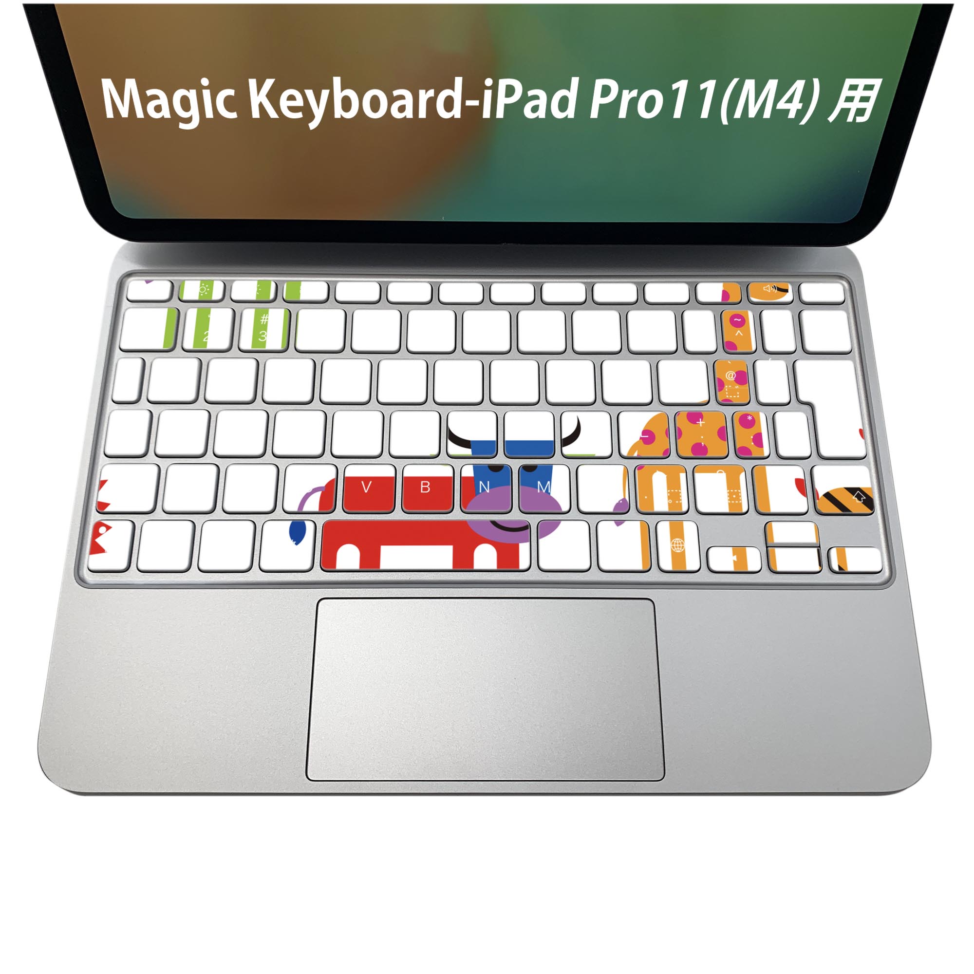 商品特徴・貼るだけでおしゃれに簡単着せ替え、iPadPro11・13（M4）Magic Keyboard KeyTop &nbsp; 全面デザインスキンシール！組み合わせ自由に選べるセット売り！・高精細プリントで写真と遜色がない仕上がり！ ...