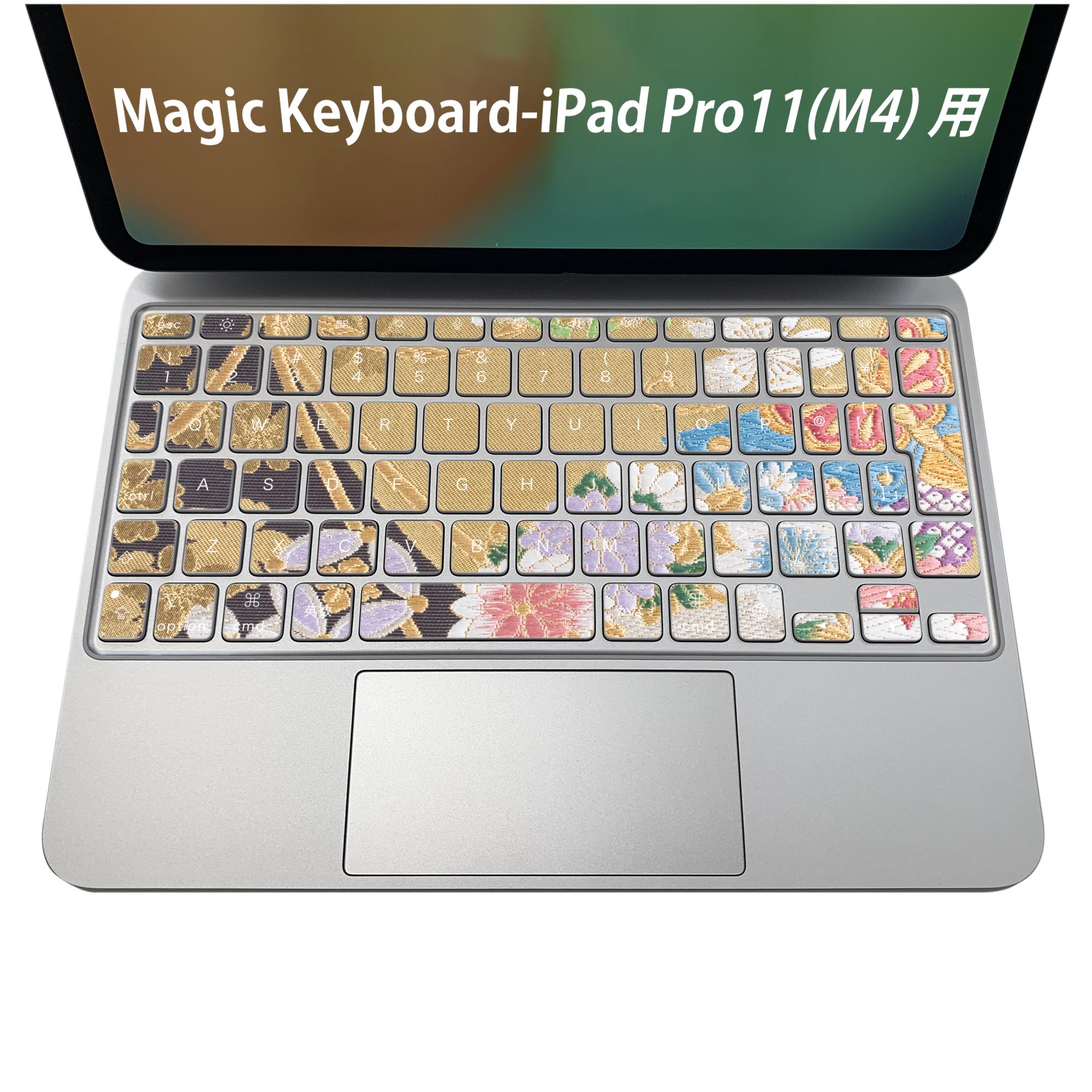商品特徴・貼るだけでおしゃれに簡単着せ替え、iPadPro11・13（M4）Magic Keyboard KeyTop &nbsp; 全面デザインスキンシール！組み合わせ自由に選べるセット売り！・高精細プリントで写真と遜色がない仕上がり！ ...
