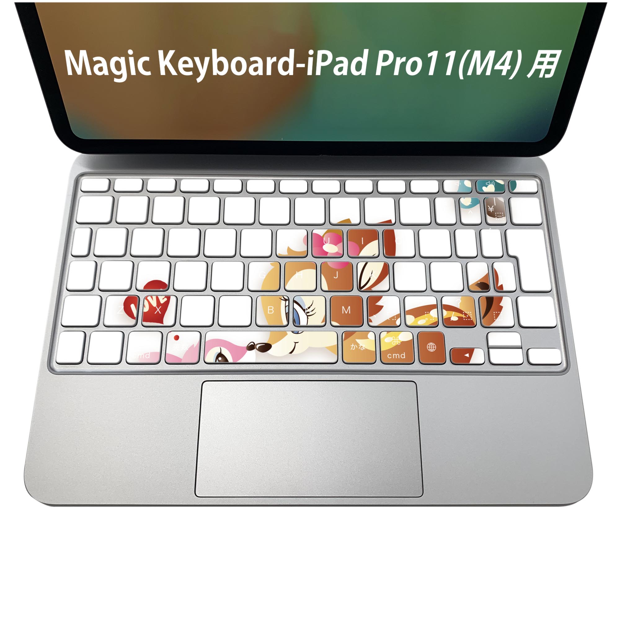 商品特徴・貼るだけでおしゃれに簡単着せ替え、iPadPro11・13（M4）Magic Keyboard KeyTop &nbsp; 全面デザインスキンシール！組み合わせ自由に選べるセット売り！・高精細プリントで写真と遜色がない仕上がり！ ...