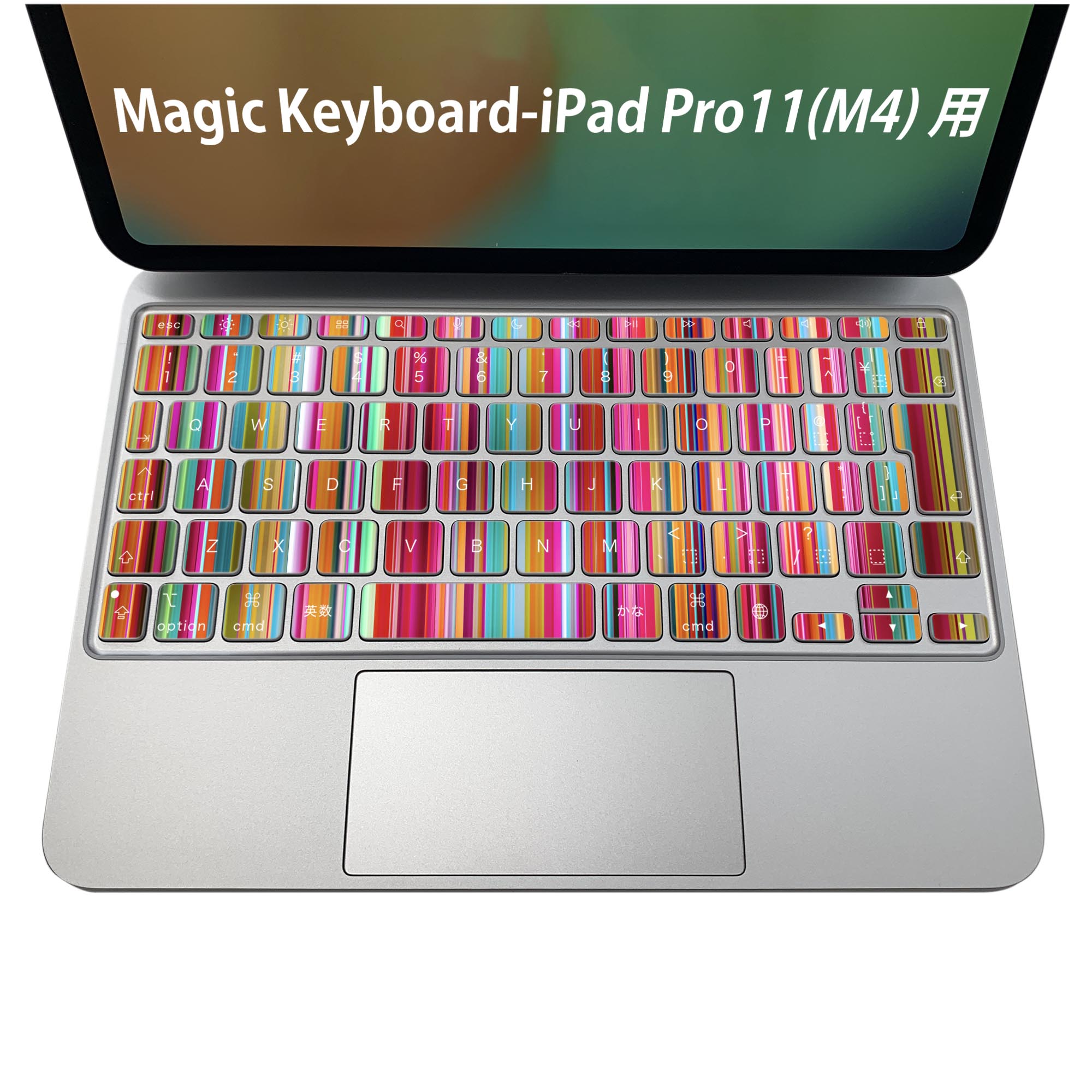 商品特徴・貼るだけでおしゃれに簡単着せ替え、iPadPro11・13（M4）Magic Keyboard KeyTop &nbsp; 全面デザインスキンシール！組み合わせ自由に選べるセット売り！・高精細プリントで写真と遜色がない仕上がり！ ...