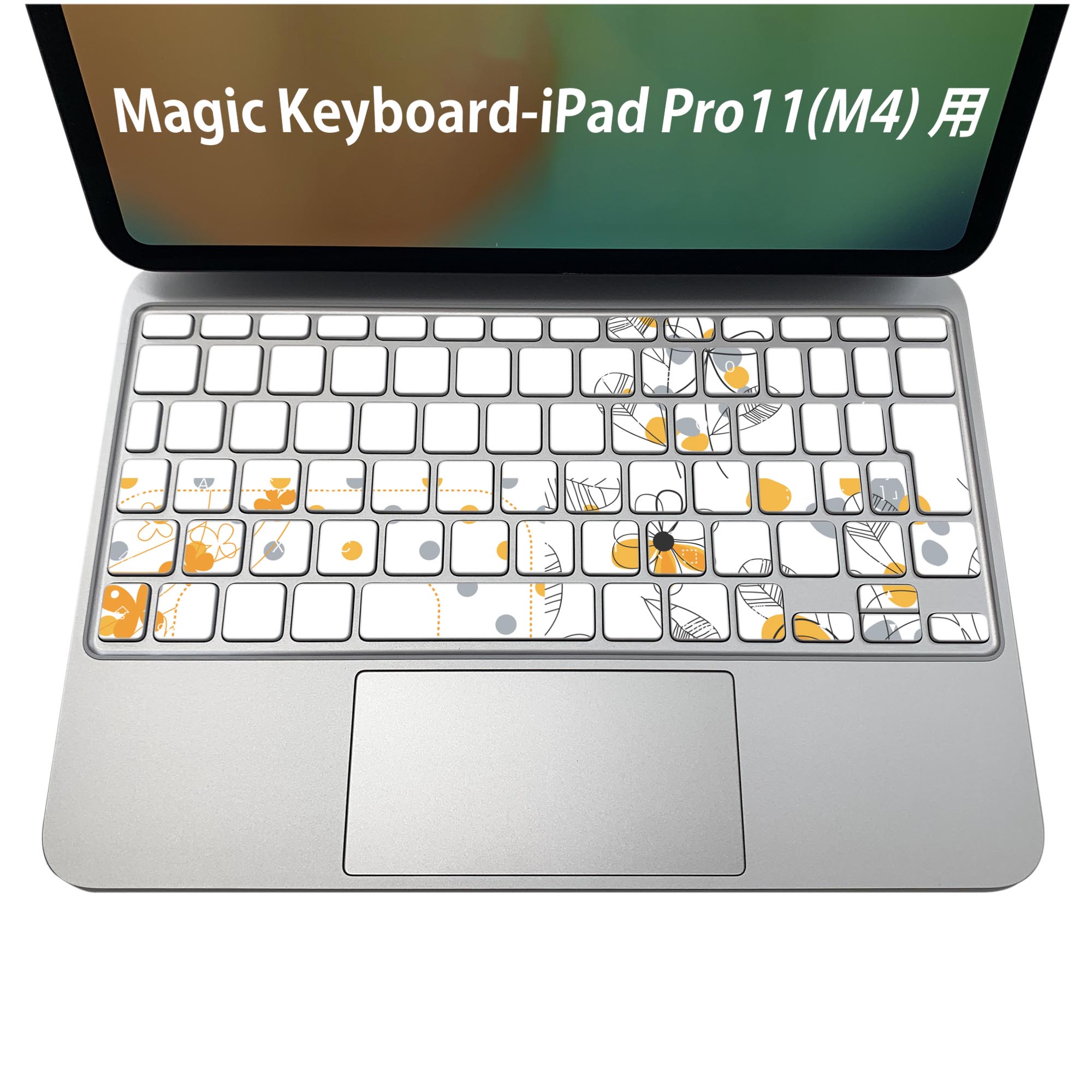 商品特徴・貼るだけでおしゃれに簡単着せ替え、iPadPro11・13（M4）Magic Keyboard KeyTop &nbsp; 全面デザインスキンシール！組み合わせ自由に選べるセット売り！・高精細プリントで写真と遜色がない仕上がり！ ...