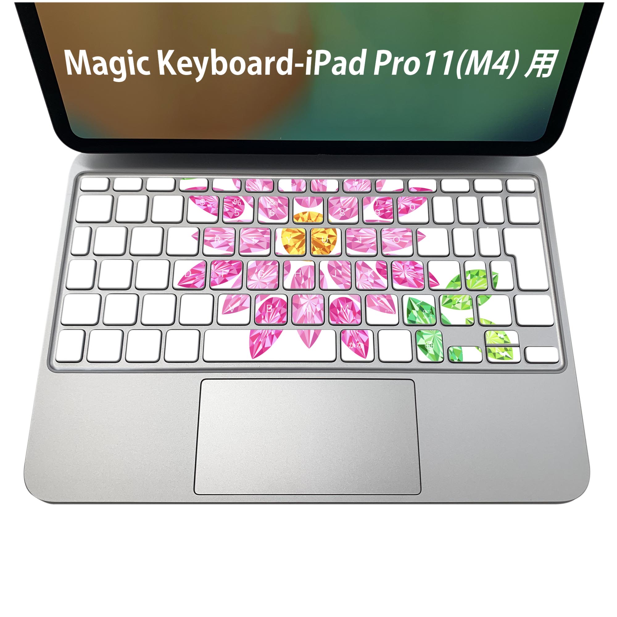 商品特徴・貼るだけでおしゃれに簡単着せ替え、iPadPro11・13（M4）Magic Keyboard KeyTop &nbsp; 全面デザインスキンシール！組み合わせ自由に選べるセット売り！・高精細プリントで写真と遜色がない仕上がり！ ...