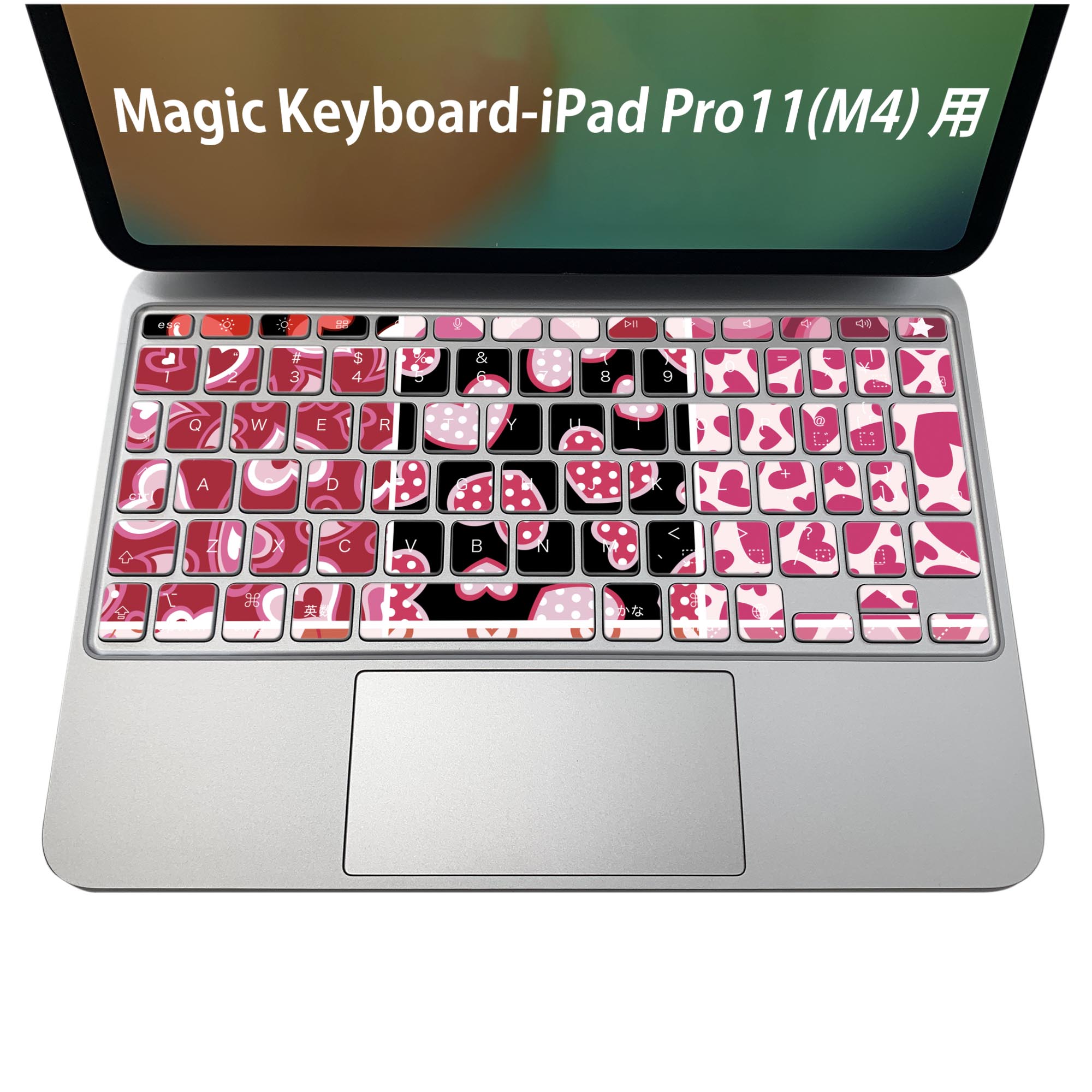 商品特徴・貼るだけでおしゃれに簡単着せ替え、iPadPro11・13（M4）Magic Keyboard KeyTop &nbsp; 全面デザインスキンシール！組み合わせ自由に選べるセット売り！・高精細プリントで写真と遜色がない仕上がり！ ...