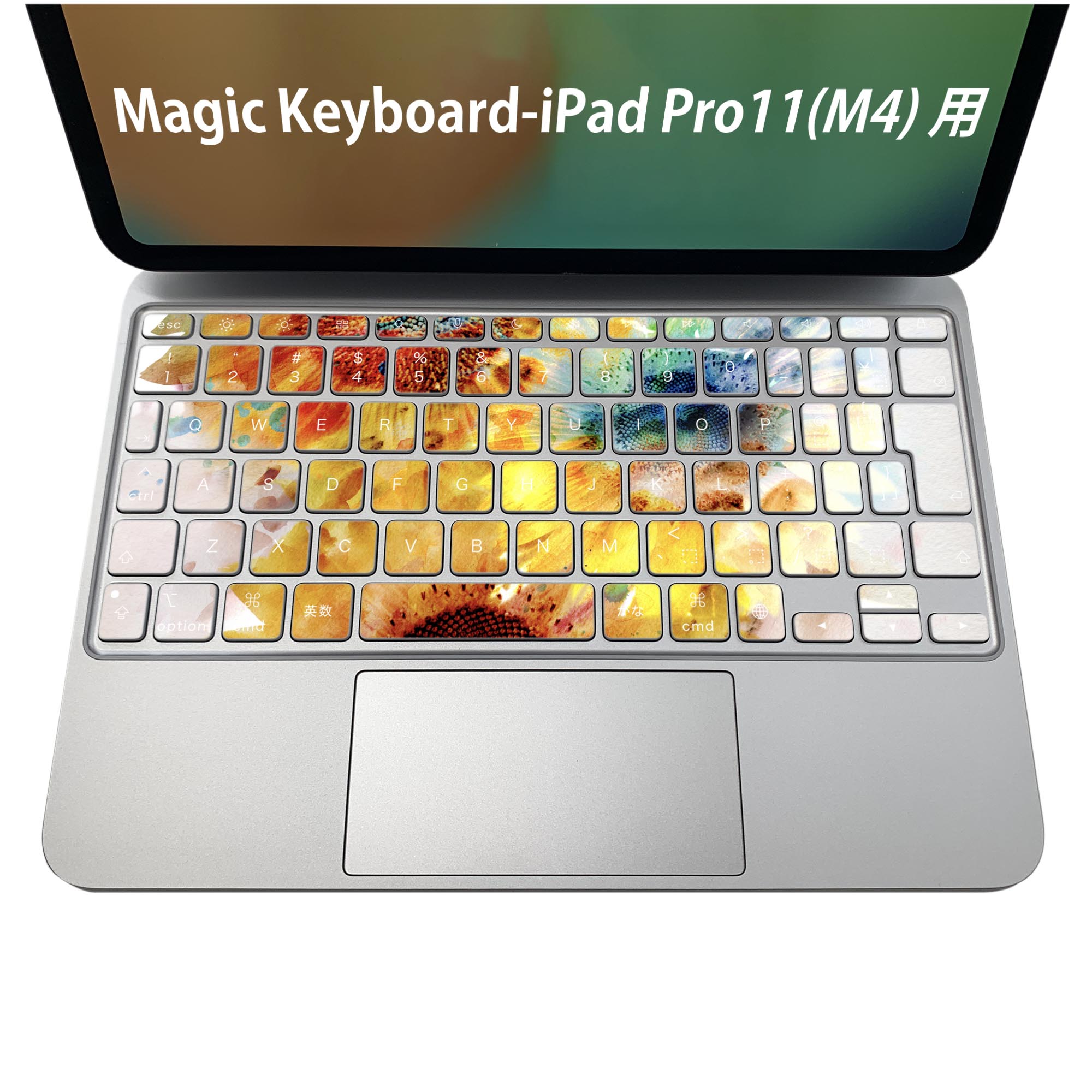 商品特徴・貼るだけでおしゃれに簡単着せ替え、iPadPro11・13（M4）Magic Keyboard KeyTop &nbsp; 全面デザインスキンシール！組み合わせ自由に選べるセット売り！・高精細プリントで写真と遜色がない仕上がり！ ...