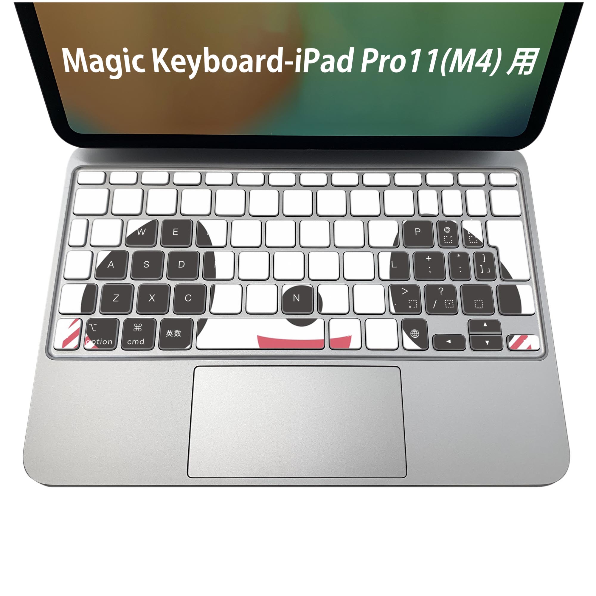 商品特徴・貼るだけでおしゃれに簡単着せ替え、iPadPro11・13（M4）Magic Keyboard KeyTop &nbsp; 全面デザインスキンシール！組み合わせ自由に選べるセット売り！・高精細プリントで写真と遜色がない仕上がり！ ...