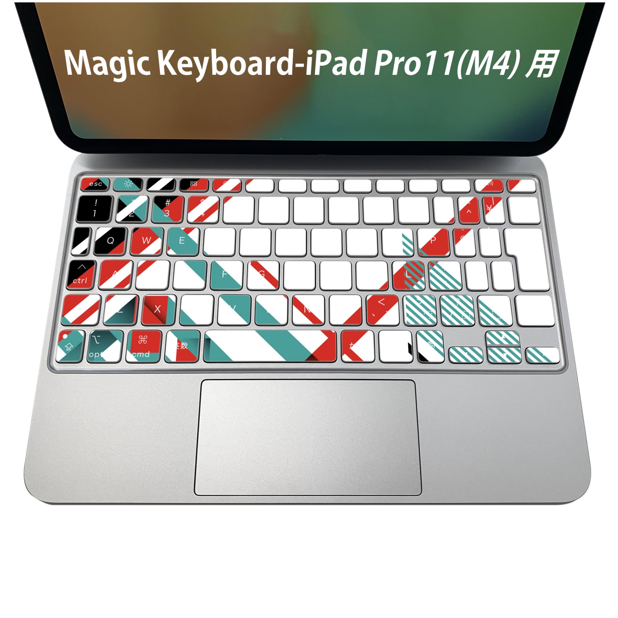 商品特徴・貼るだけでおしゃれに簡単着せ替え、iPadPro11・13（M4）Magic Keyboard KeyTop &nbsp; 全面デザインスキンシール！組み合わせ自由に選べるセット売り！・高精細プリントで写真と遜色がない仕上がり！ ...